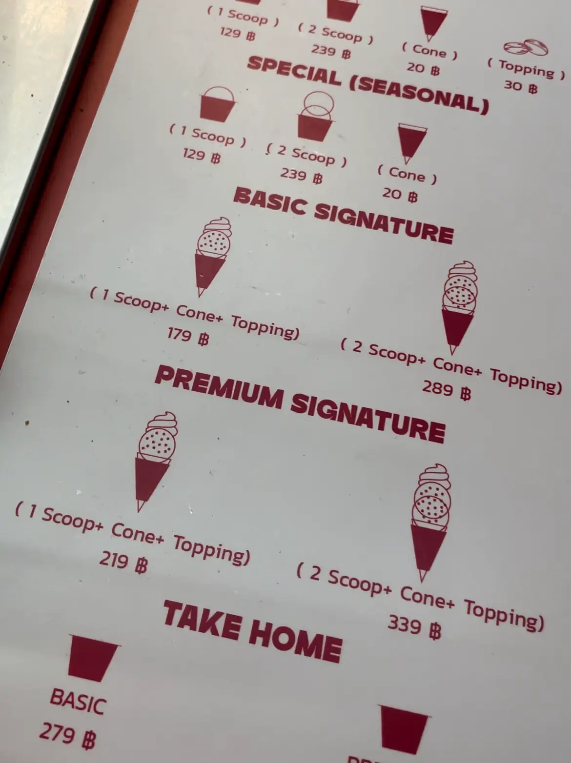 ไอศครีมน้องใหม่ชาววัยรุ่นสยาม!! 🍦🌈 | แกลเลอรีที่โพสต์โดย haveagoodday🌤 ...