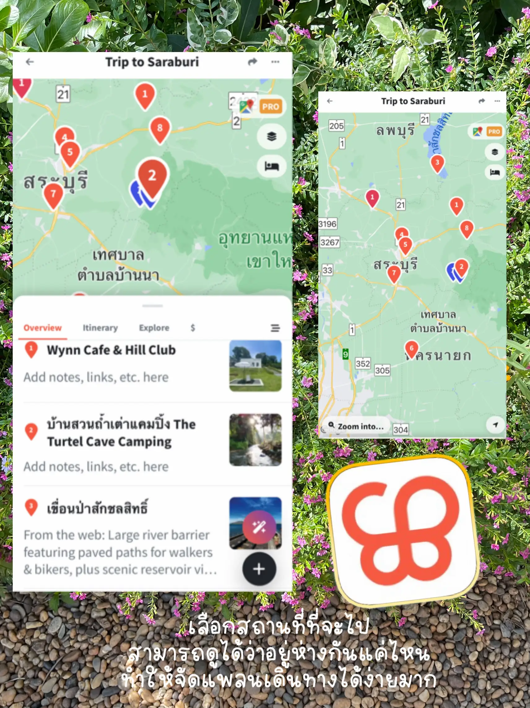 5แอพต้องมี 💡💗 | แกลเลอรีที่โพสต์โดย HAp.Pl y | Lemon8