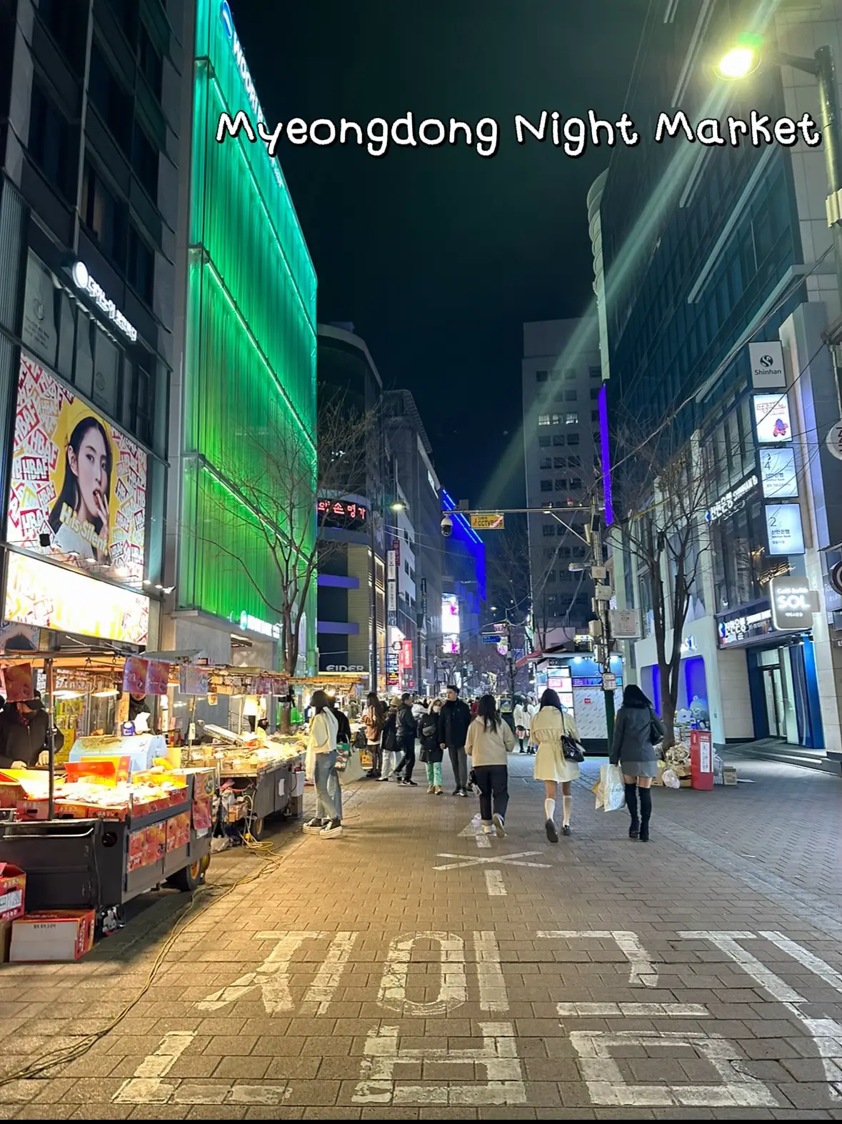 [Korea]เจาะแพลน(เที่ยว)ลึก Day2 ไปไหนบ้าง ฉบับทัวร์ | แกลเลอรีที่โพสต์โดย ˚ ༘ Patperries🥯 | Lemon8