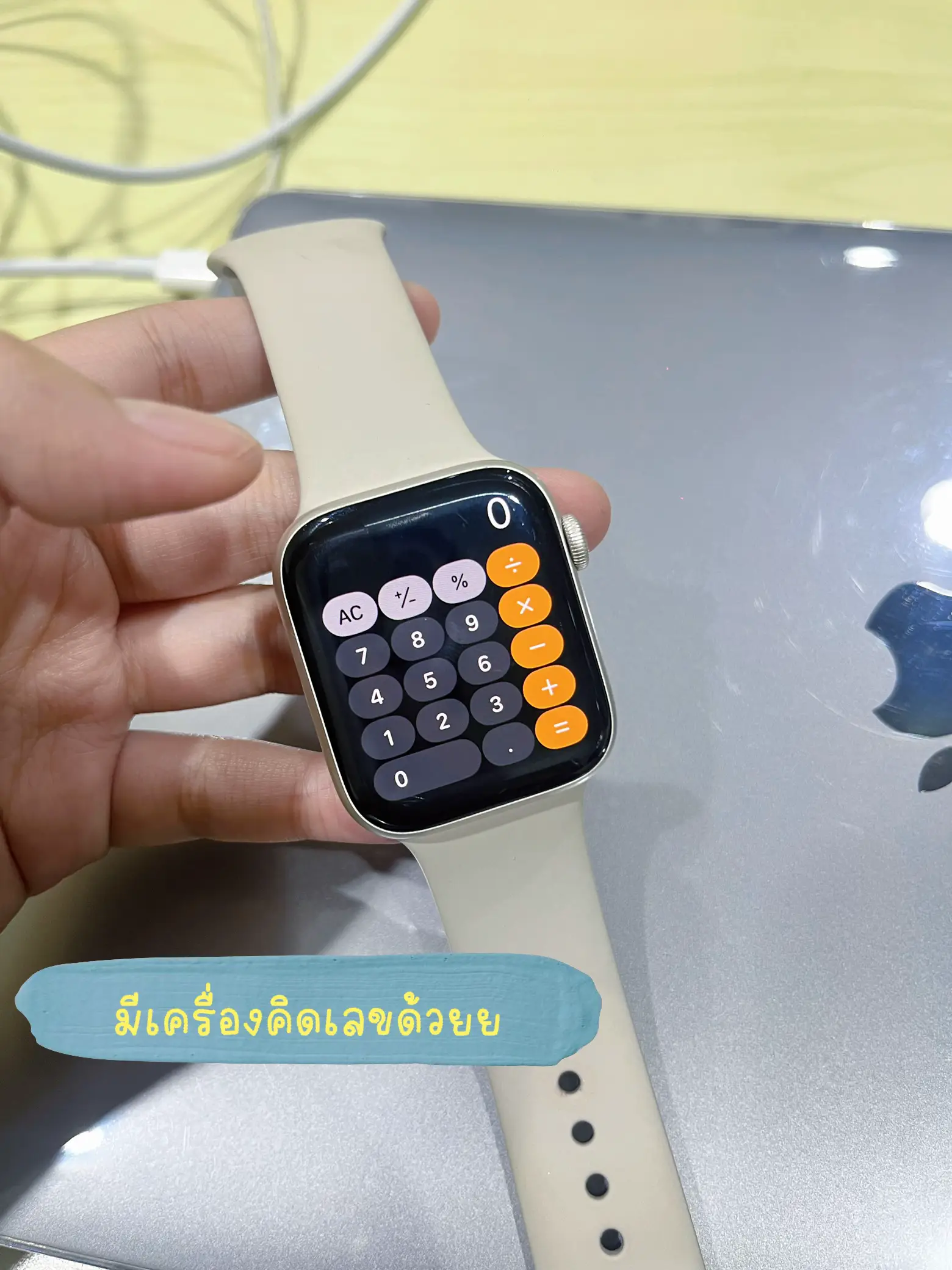 รีวิว Apple Watch SE คุ้มไหม? | แกลเลอรีที่โพสต์โดย ป้ายยายัยฝน | Lemon8