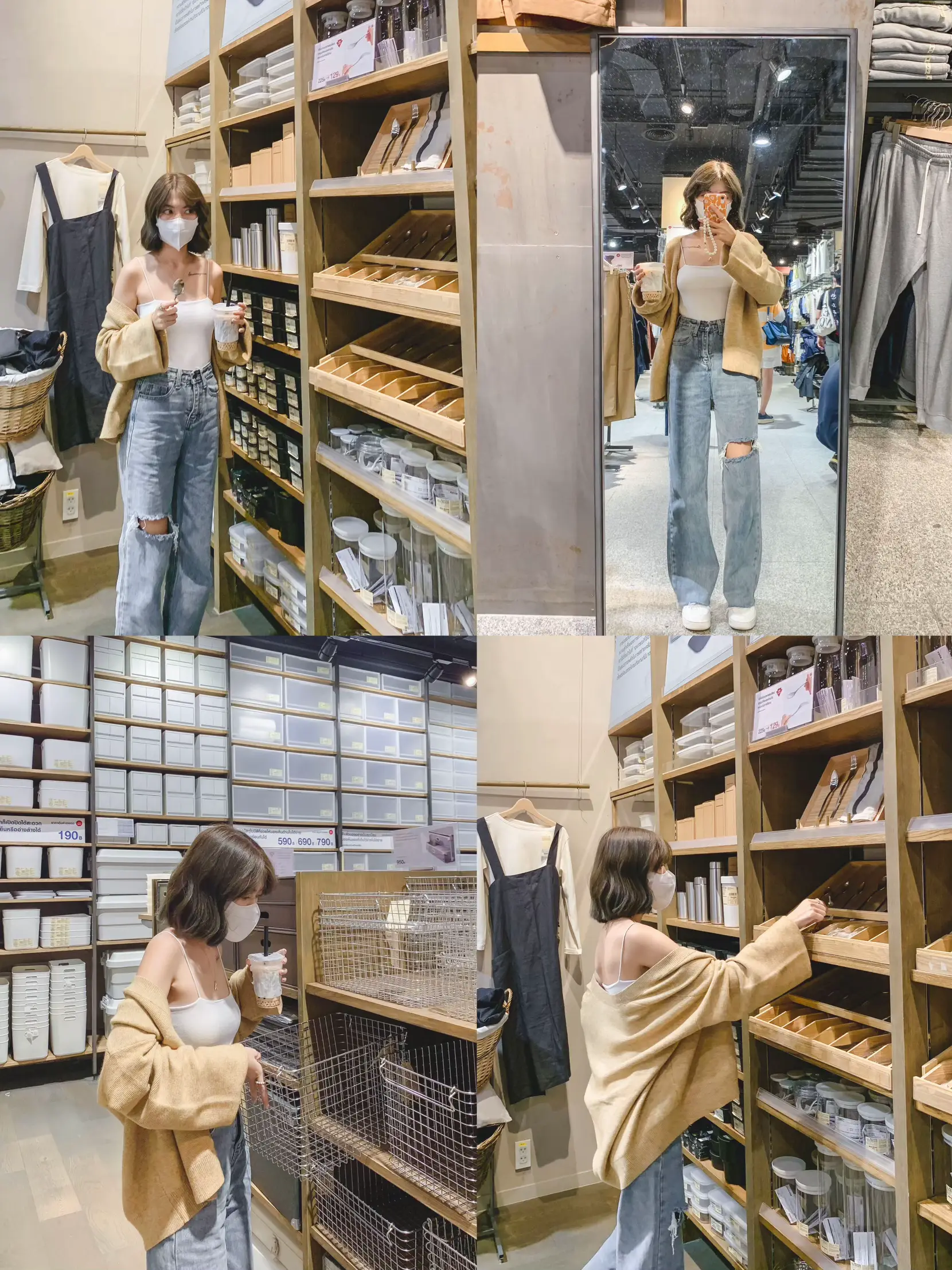 แต่งตัวถ่ายรูปเล่นใน MUJI กันนน🤎🤍 | แกลเลอรีที่โพสต์โดย SuperCat | Lemon8