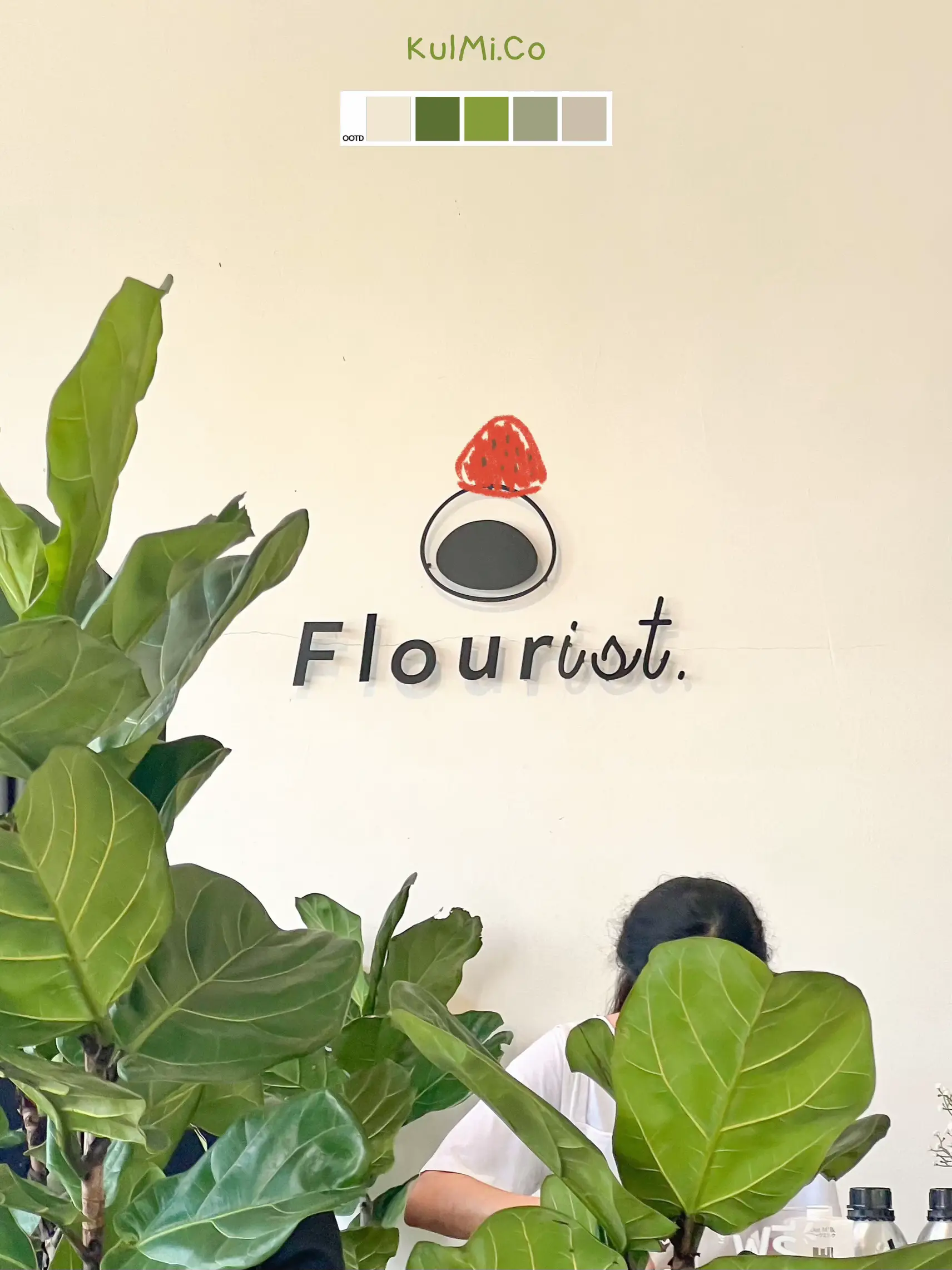 แจกพิกัด คาเฟ่มัทฉะ 🍵 Flourist Bakehouse ย่านปทุม | แกลเลอรีที่โพสต์โดย ...
