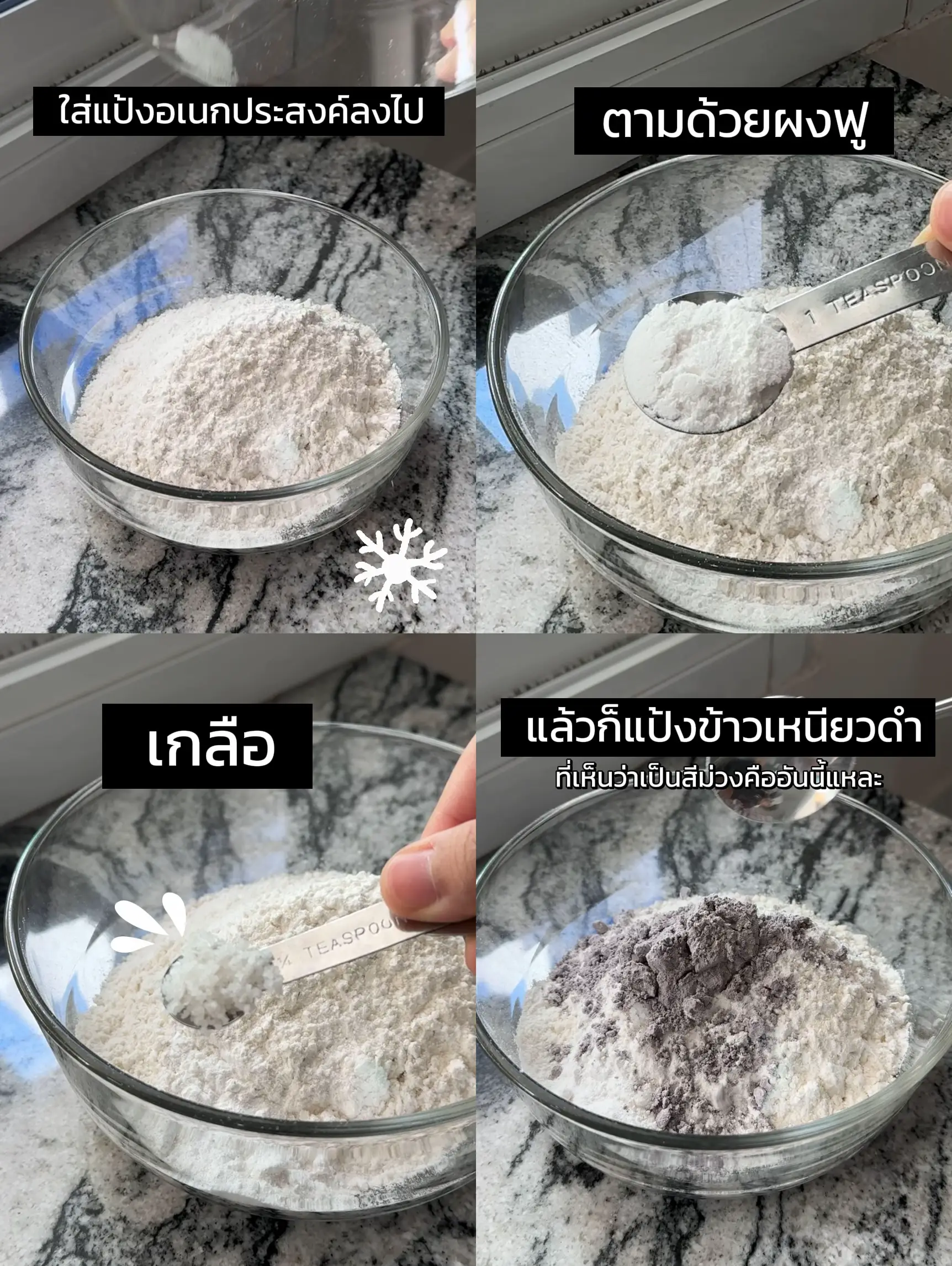 วาฟเฟิลแซนด์วิชไก่ทอด!!🐔 | แกลเลอรีที่โพสต์โดย Health.food.ins | Lemon8