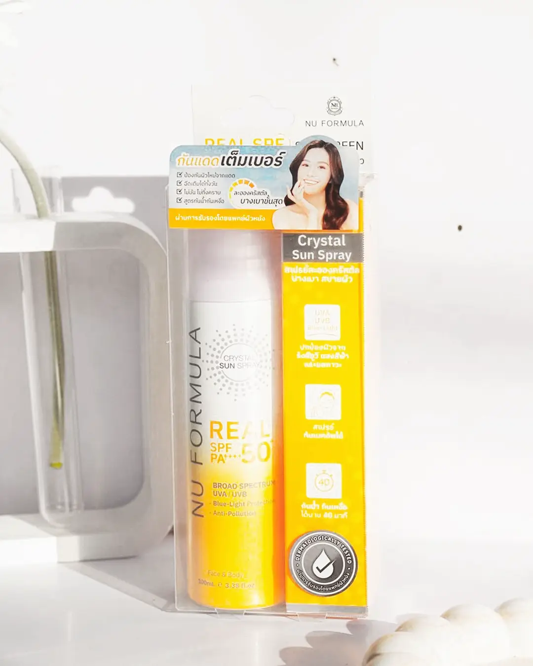 รีวิวสเปรย์กันแดด NU FORMULA ฉีดทับเมคอัพได้ ไม่เป็นคราบ | แกลเลอรีที่โพสต์โดย Belfry | Lemon8