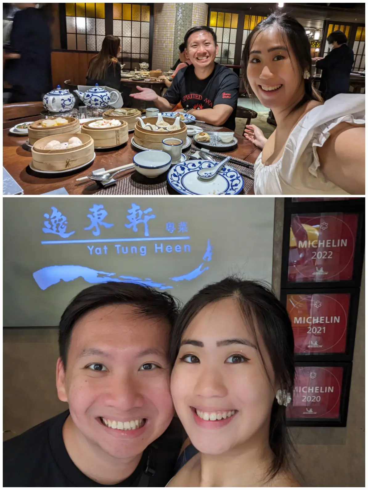 Traditional michelin star dim sum in HK 🇭🇰 | Gallery posted by Jing Wei ...