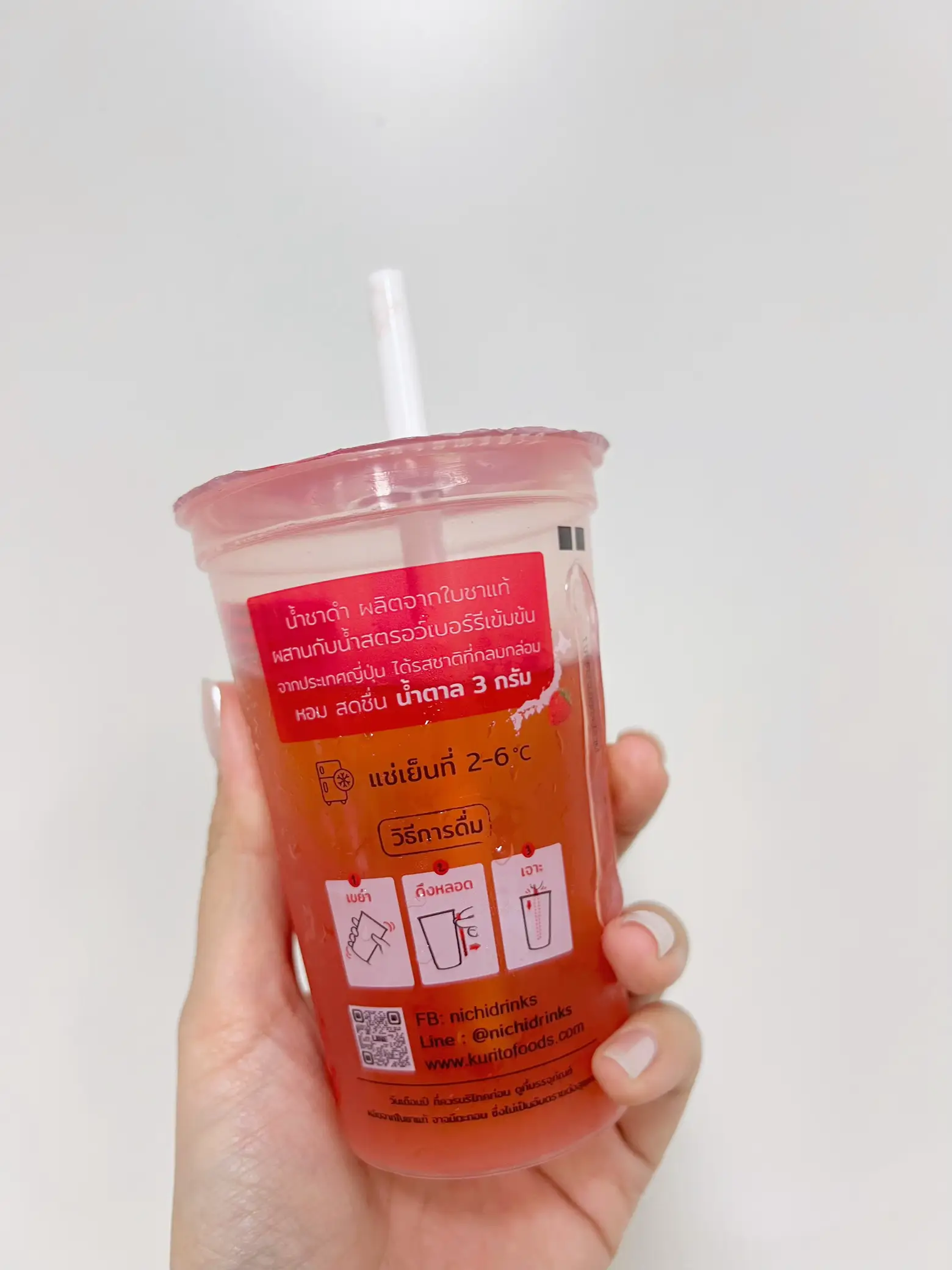 ⃣🍓 blackㅅ tea🍓 ᜊ ที่ดี | แกลเลอรีที่โพสต์โดย ♡paris | Lemon8