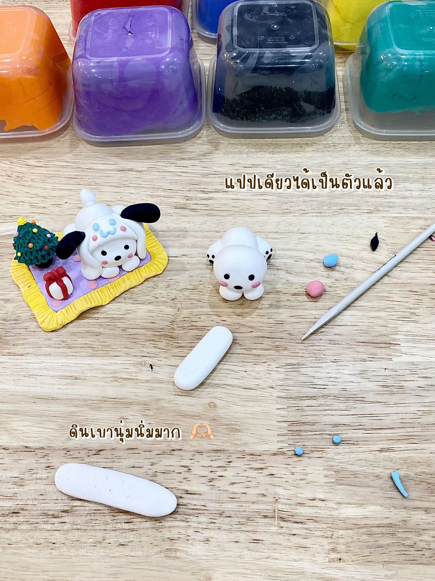 ทำของขวัญวาเลนไทน์ชิ้นพิเศษที่ KUMO 💗 | แกลเลอรีที่โพสต์โดย Fafahfahh ...