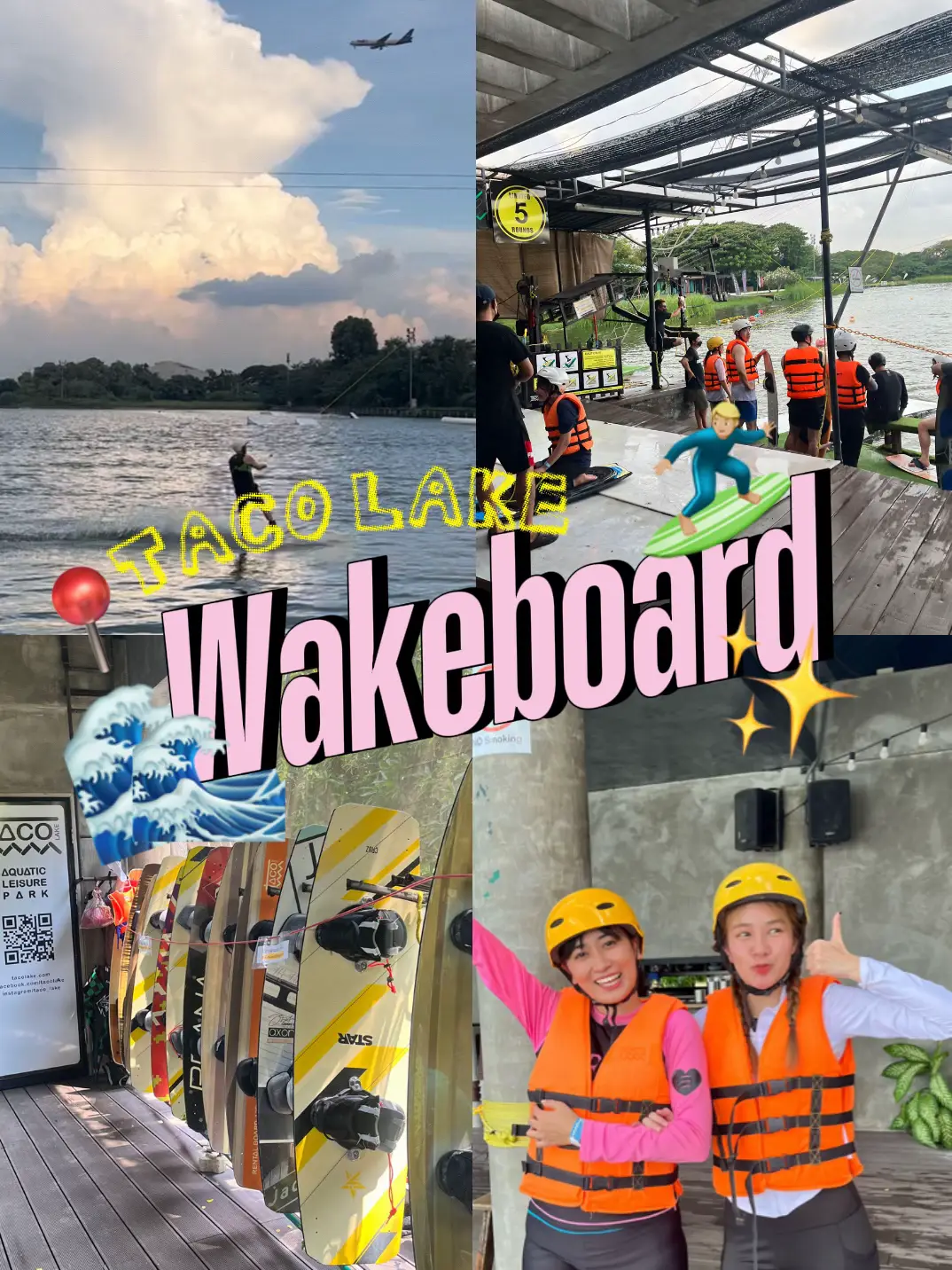เปิดประสบการณ์เล่น Wakeboard ที่ TACOLAKE 🌊💦 | แกลเลอรีที่โพสต์โดย KM | Lemon8