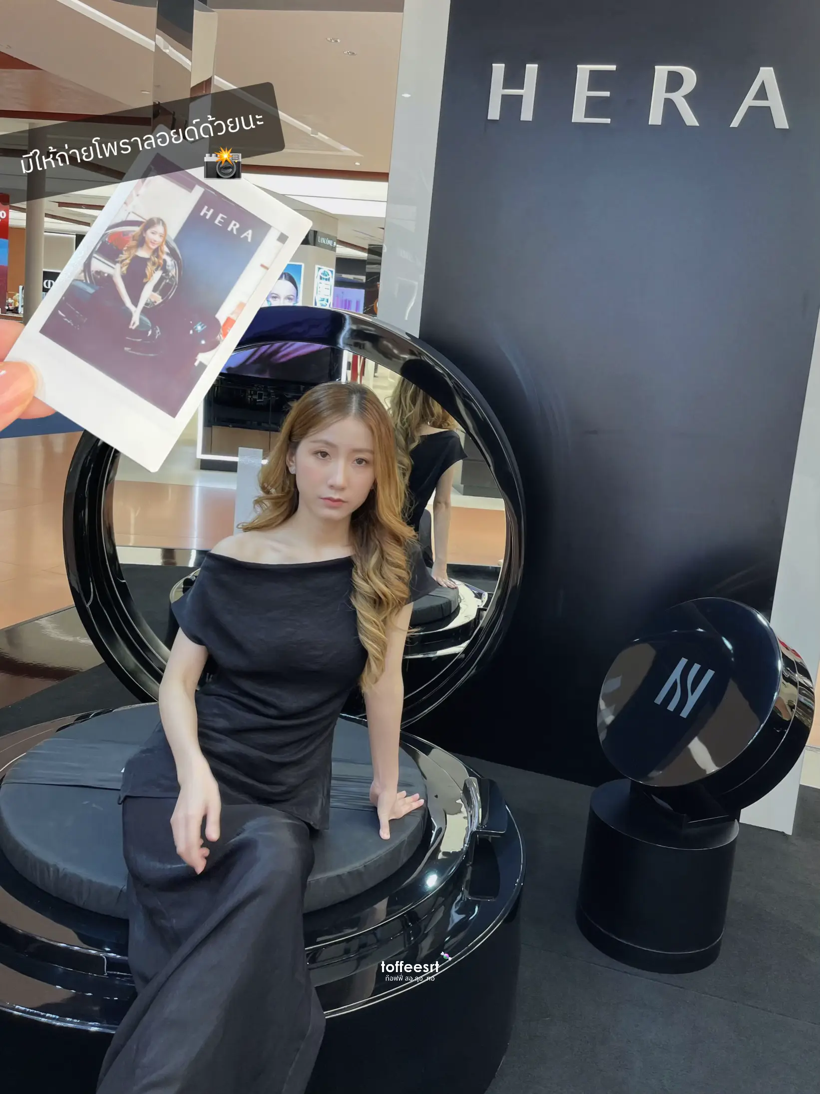 พาส่อง HERA บิวตี้ลัคชูสายเกา🇰🇷 สาขาที่ไทย มีอะไรน่าสนใจบ้าง ? | แกลเลอรีที่โพสต์โดย toffeesrt ...