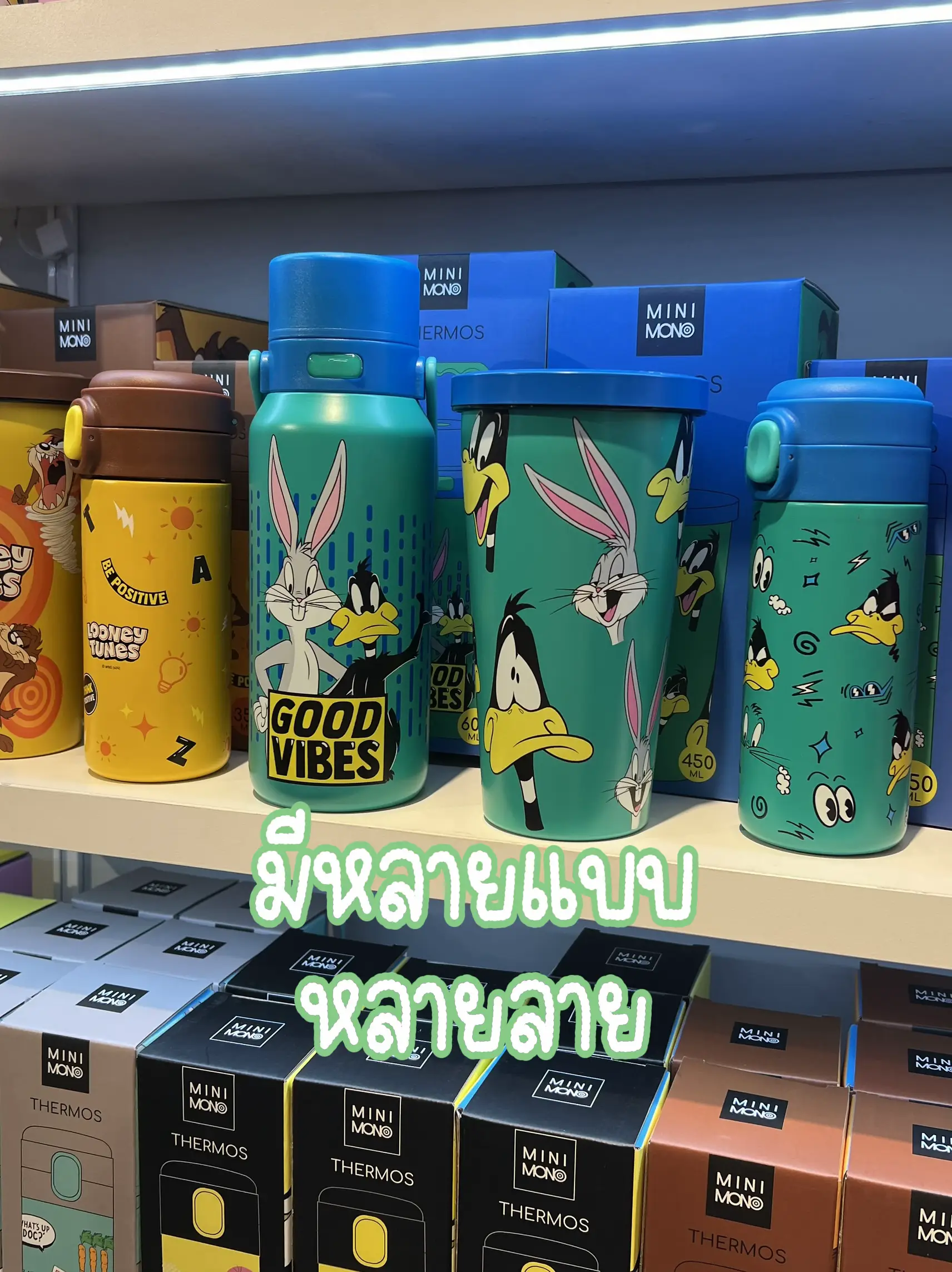 แก้วน้ำคอลใหม่จาก mini mono ลาย Looney tunes | แกลเลอรีที่โพสต์โดย ...