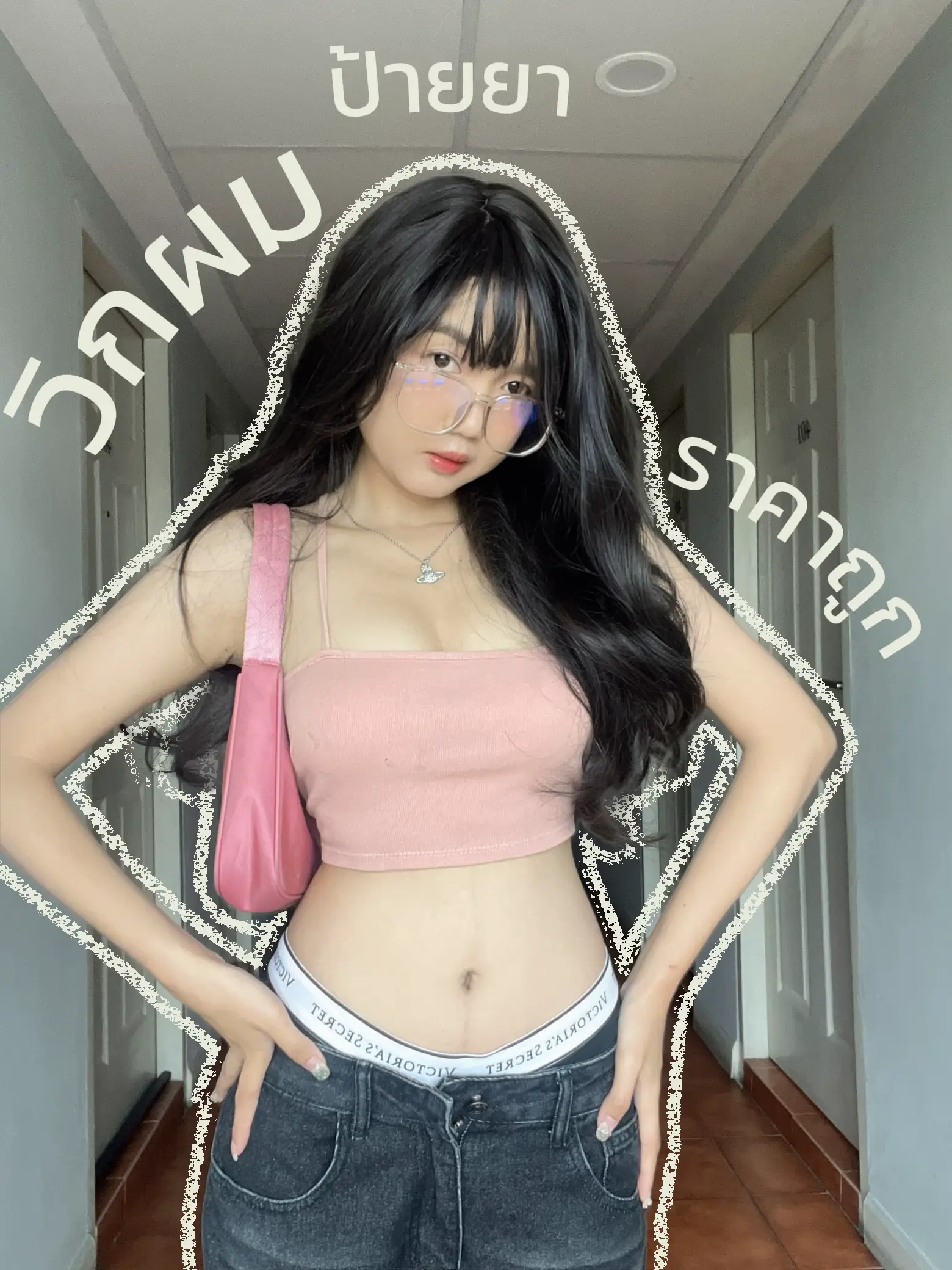 チープ・ウィッグ | Baby_petchが投稿したフォトブック | Lemon8