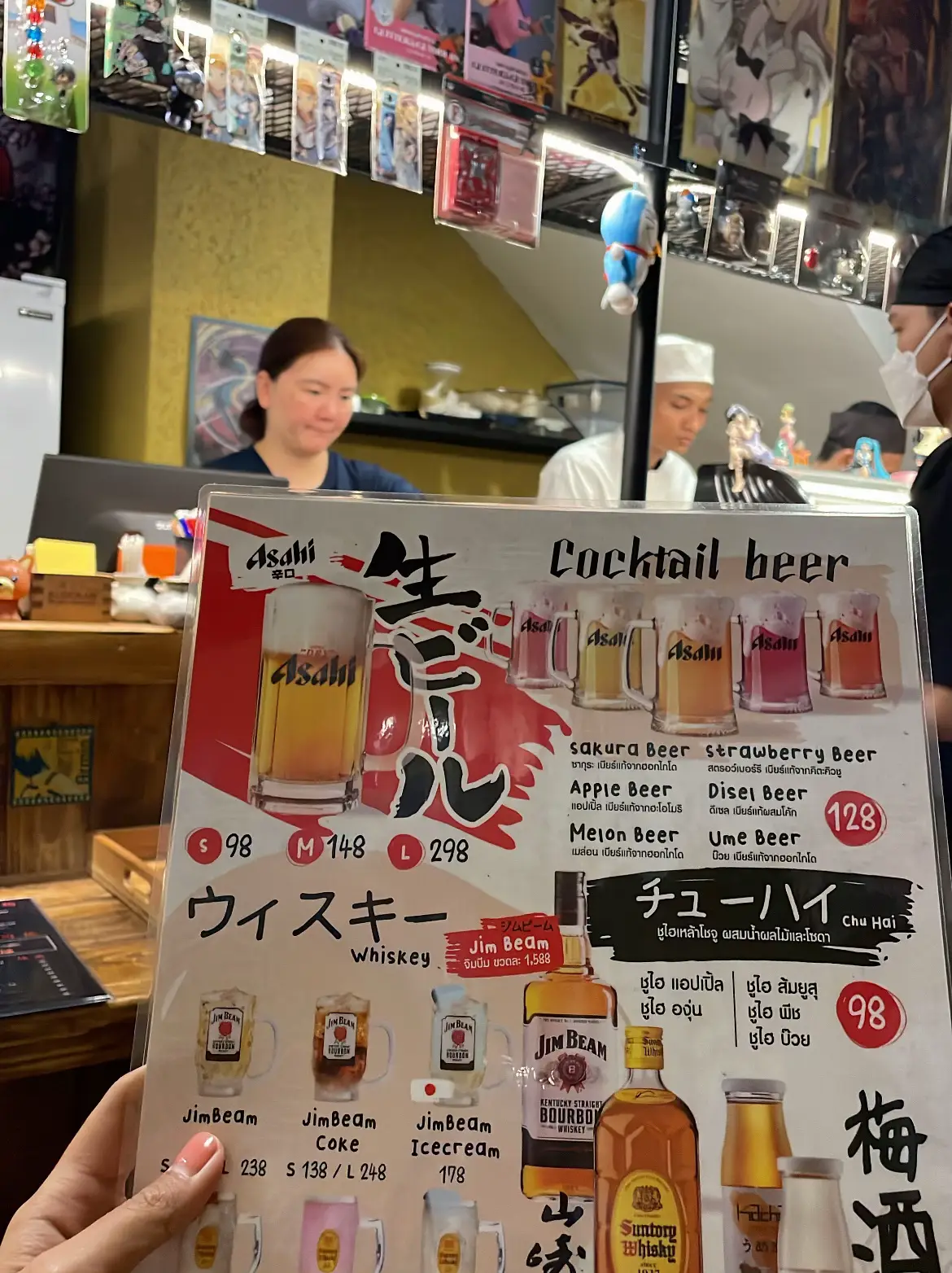 Akiba Izakaya 🇯🇵 อิซากายะ ระยอง | แกลเลอรีที่โพสต์โดย Rabbit | Lemon8