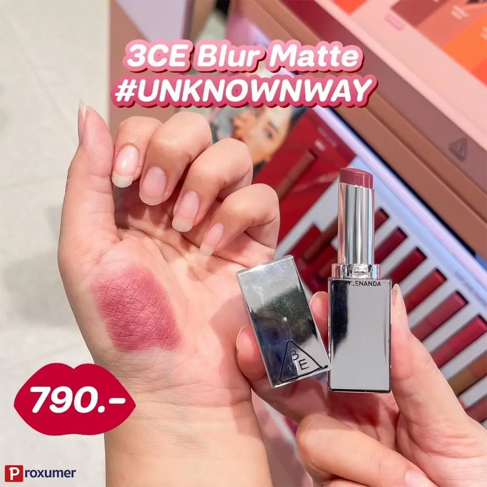 มัดรวมลิปโทน Muave สำหรับ fall/winter นี้💄 | แกลเลอรีที่โพสต์โดย Proxumer | Lemon8