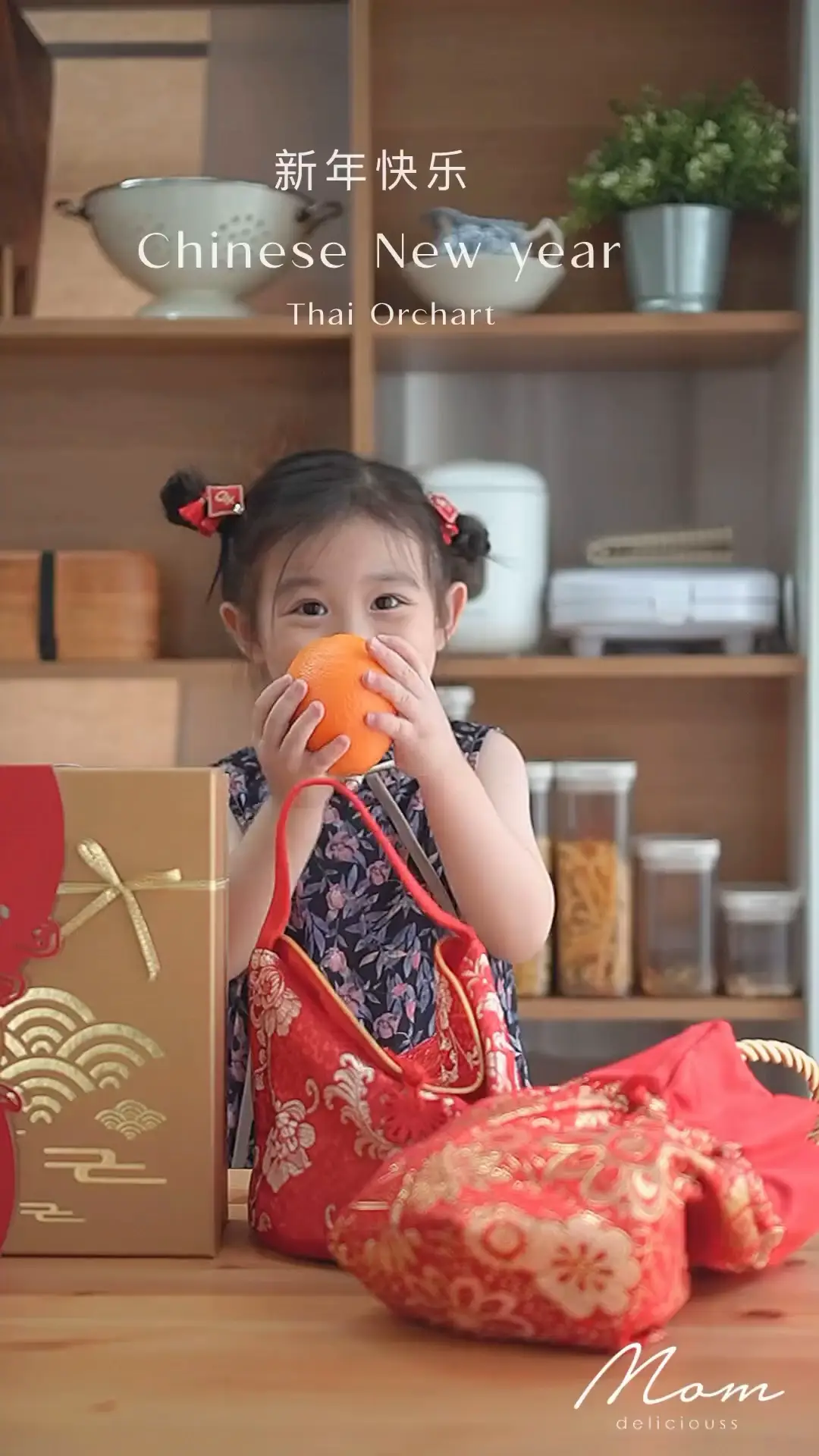 Happy Chinese New Year kaaaa ️🧡 | วิดีโอที่เผยแพร่โดย Mom Deliciouss | Lemon8