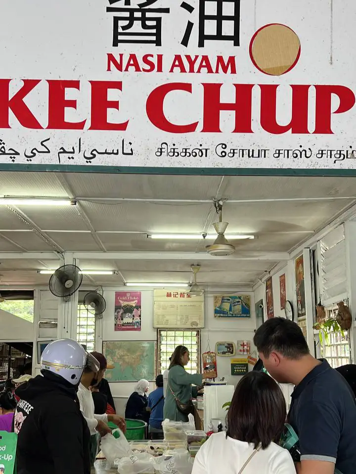 Johor Bahru Food Hunting at Nasi Ayam Kee Chup | Galeri disiarkan oleh ...