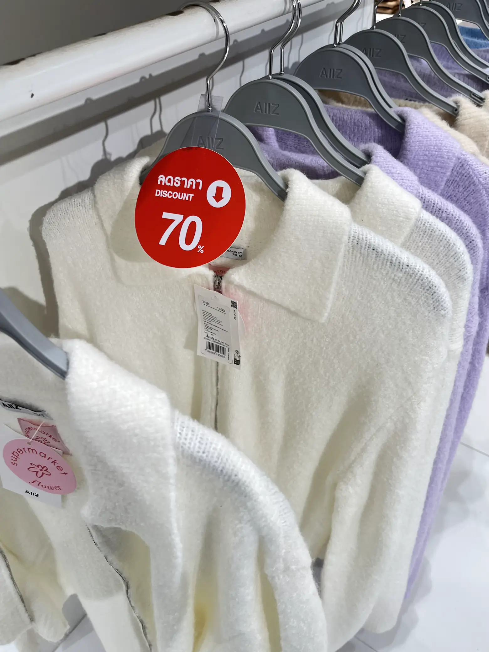 รีบด่วน AIIZ คอลใหม่‼️ ลดราคา 50-70% | แกลเลอรีที่โพสต์โดย proud.review | Lemon8