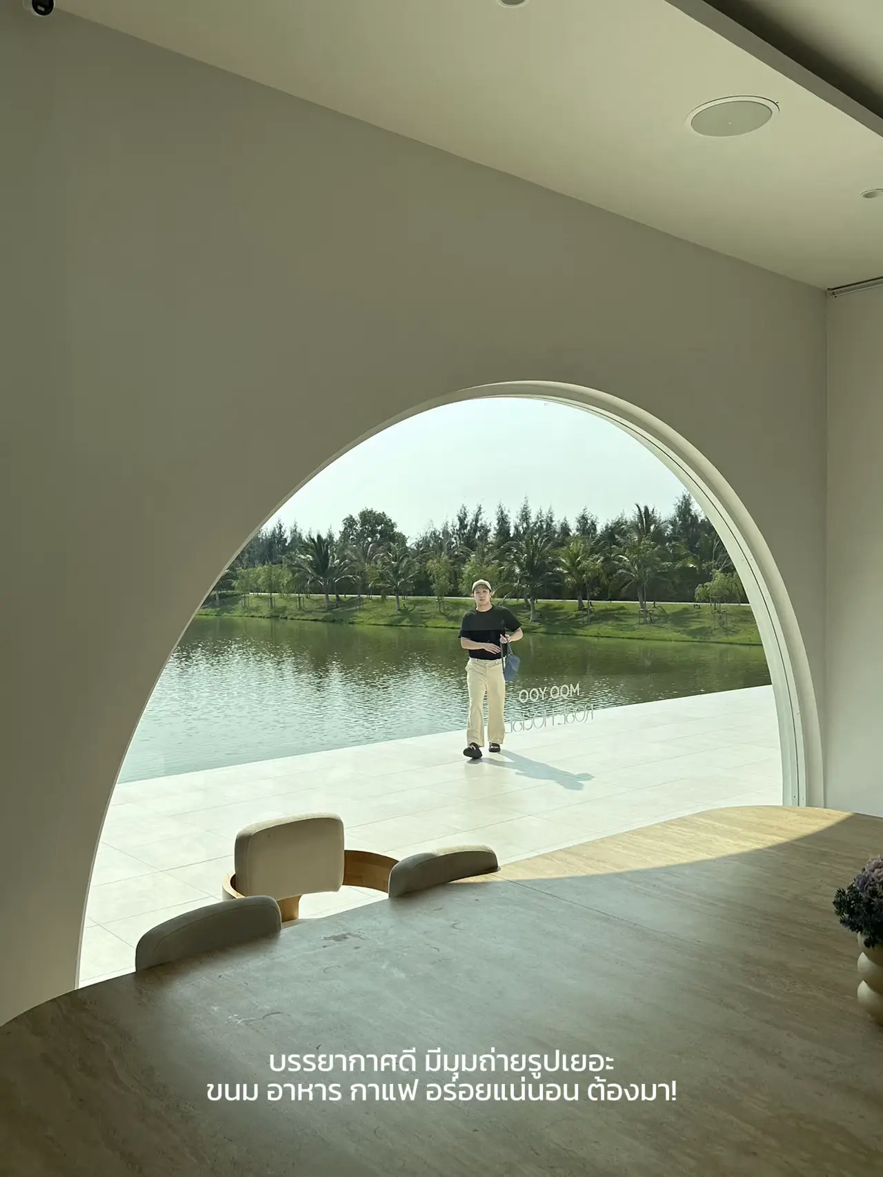 รีวิวคาเฟ่ดังนครปฐม Moo Yoo Rose House ขนมอร่อยถ่ายรูปสวย | แกลเลอรีที่โพสต์โดย Toey Chayanan ...