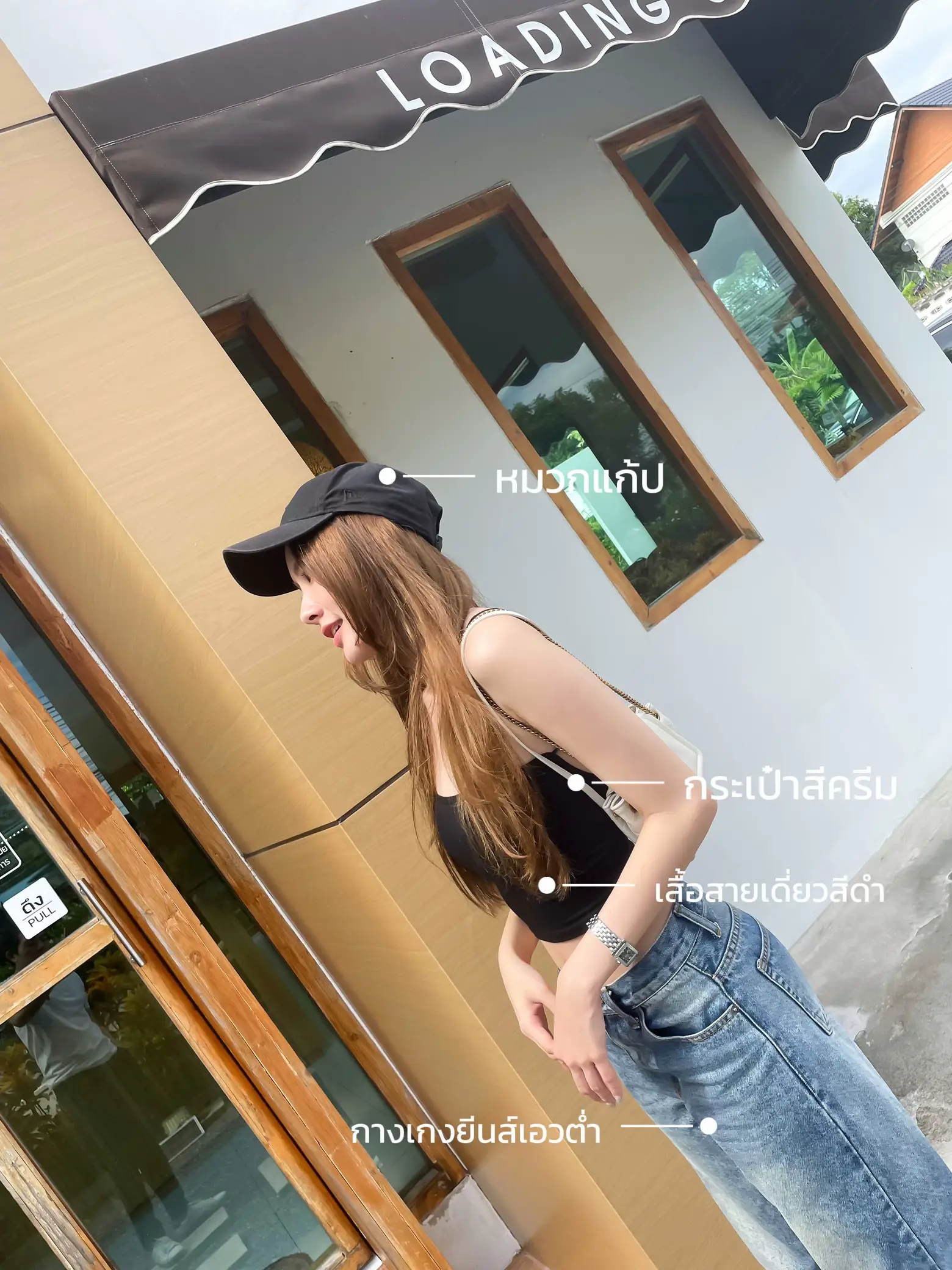 OOTD SUNDAY VIBES | Galeri disiarkan oleh Mochipimnipa | Lemon8