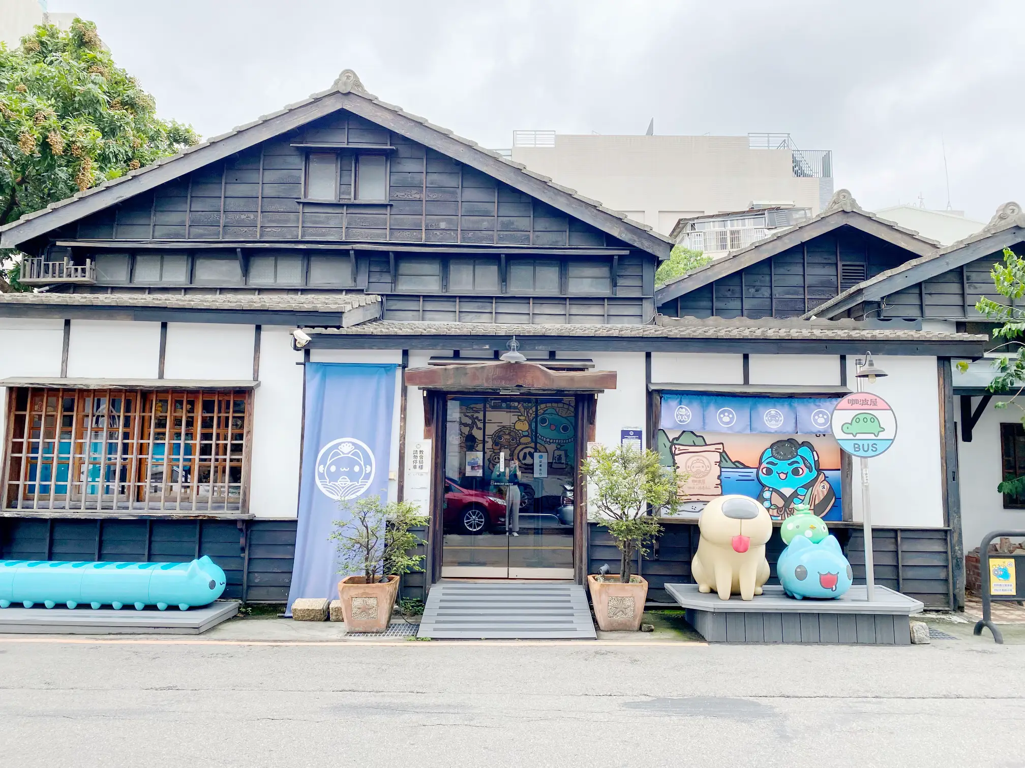 Foam Cat Cafe • Taichung 🇹🇼 | Bộ sưu tập do Panzai đăng | Lemon8