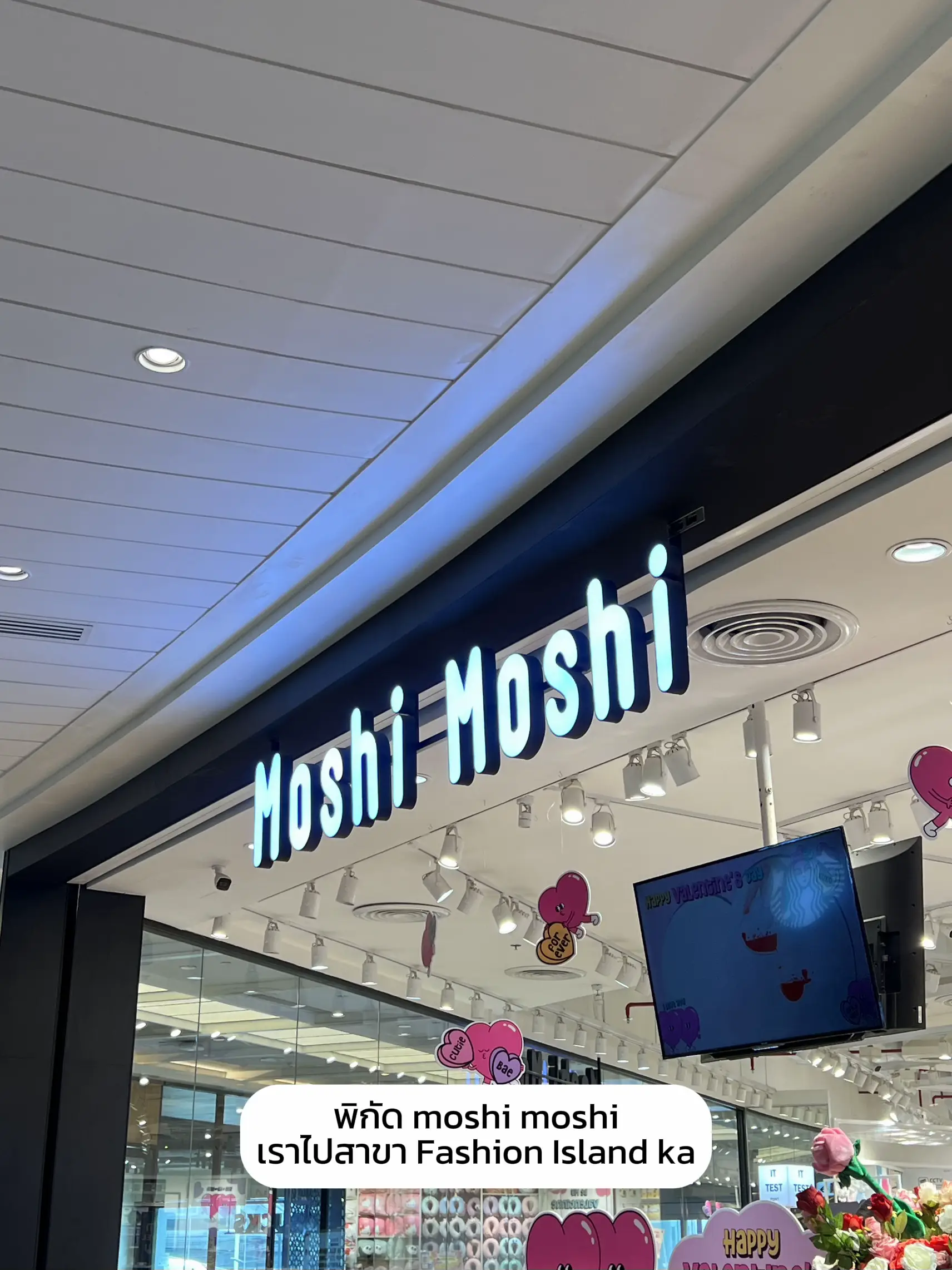 ไอเดียของขวัญวันวาเลนไทน์ งบหลักร้อย 🌸💖 | แกลเลอรีที่โพสต์โดย Cwp | Lemon8