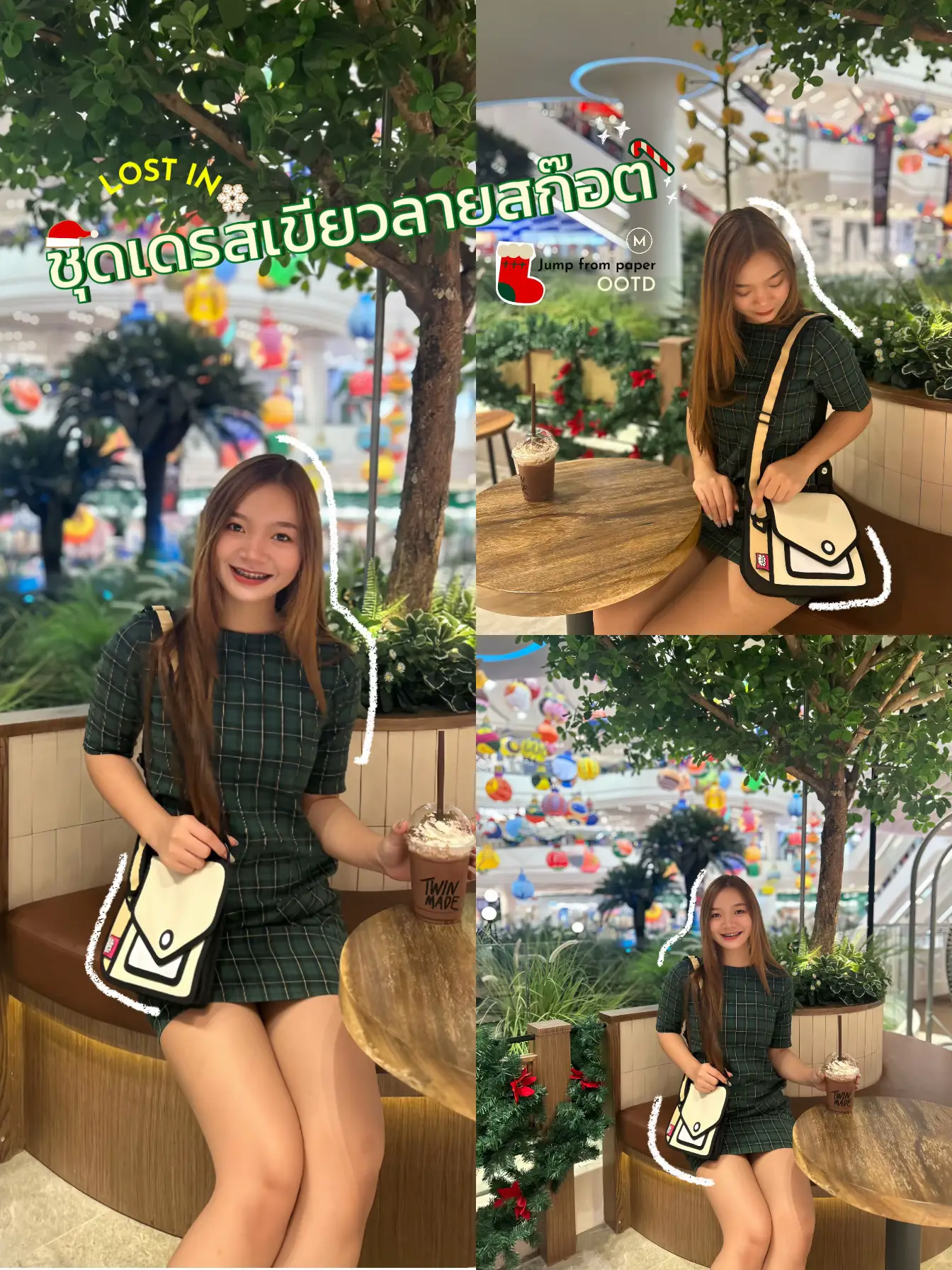 🎄ชุดเดรสลายสก๊อต ตรีมคริสต์มาสกับกระเป๋า jumpfrompaper🛍 | แกลเลอรีที่โพสต์โดย ChillBoy | Lemon8