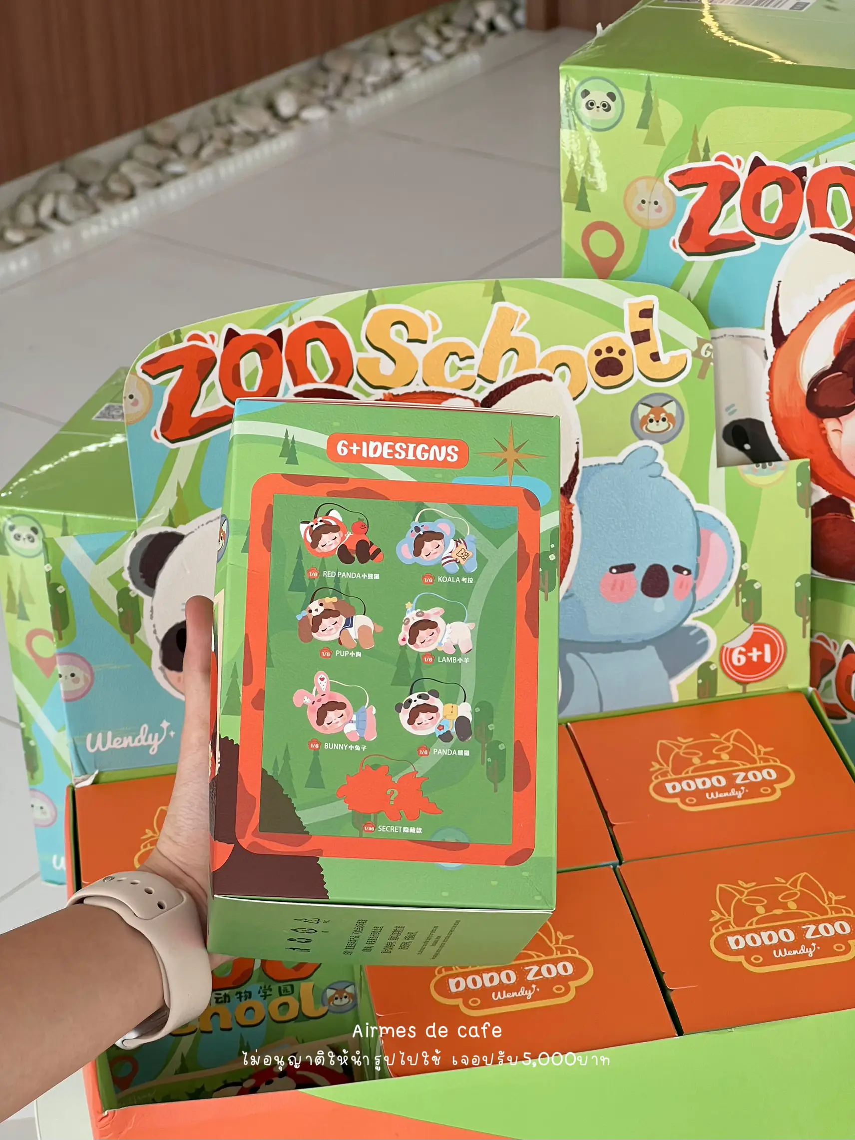 แกะกล่อง Wendy Zoo School 🐯🐼 | แกลเลอรีที่โพสต์โดย ANN.T💛 | Lemon8