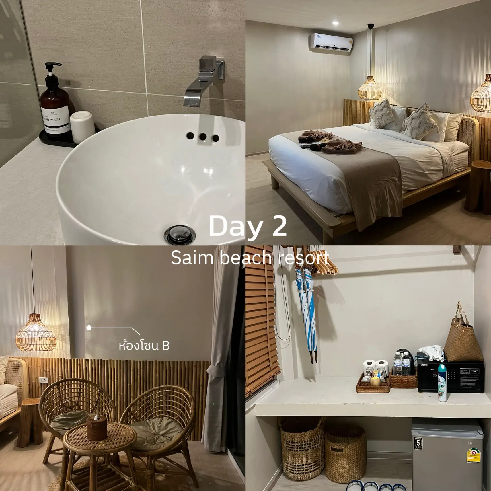 รีวิวที่พักและการเดินทางบนเกาะกู๊ดด 🌴➿ | แกลเลอรีที่โพสต์โดย Jakwa🦒 ...