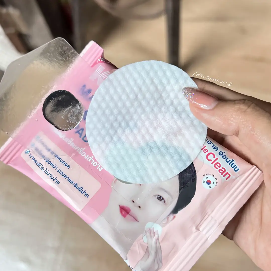 ไอเท็มเซเว่น สำลีเช็ดเครื่องสำอาง KOCO ใช้ดีมาก! 🫧 | แกลเลอรีที่โพสต์โดย Gnapq ̈ | Lemon8