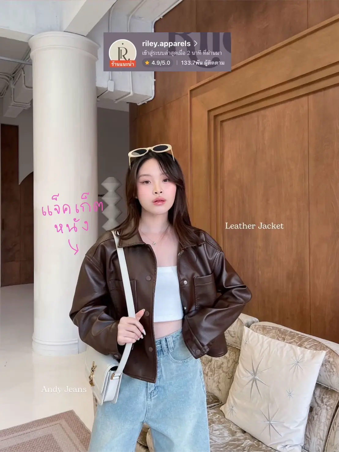 พิกัด ร้านเสื้อผ้าสายสตรีท 🖤 | แกลเลอรีที่โพสต์โดย Iamploypath | Lemon8