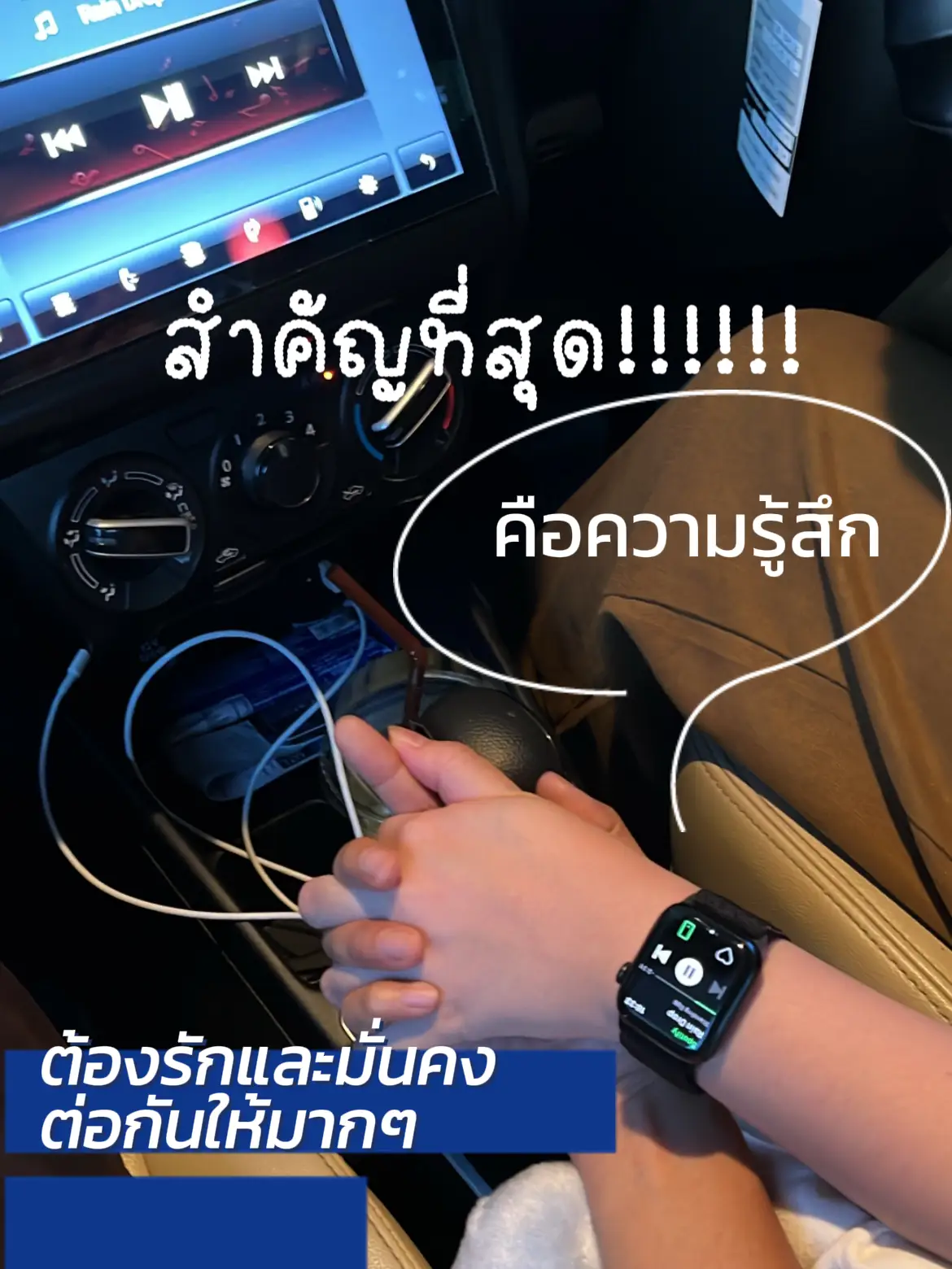 LDR ทำยังไงให้รอด ? | แกลเลอรีที่โพสต์โดย bam 뱀。 | Lemon8