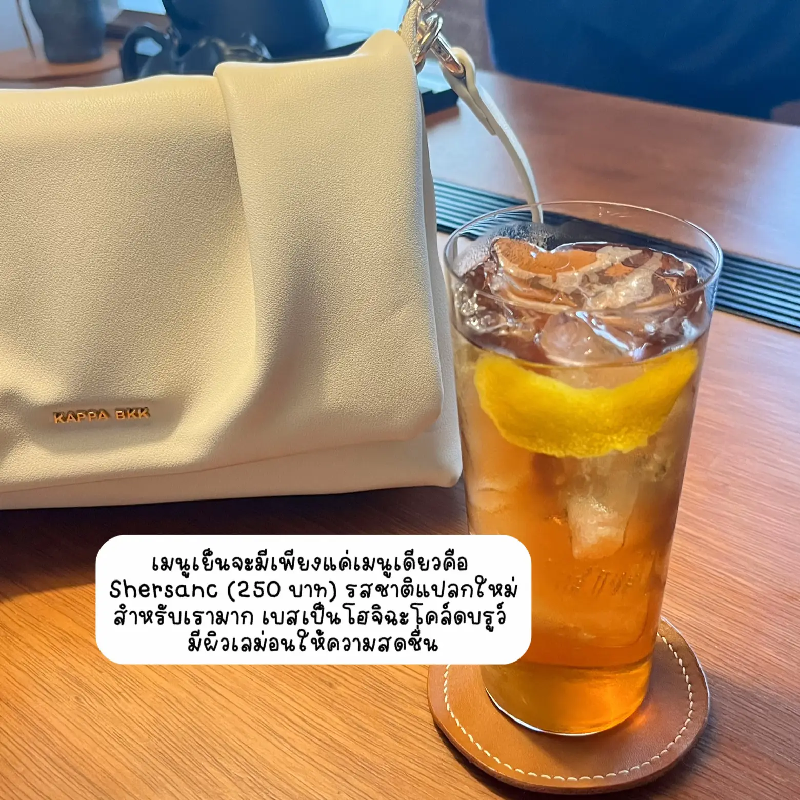 หนีความวุ่นวาย ไปจิบชา เยียวยาจิตใจกัน 🫖 🌱⁺ | แกลเลอรีที่โพสต์โดย Fruitpunche | Lemon8