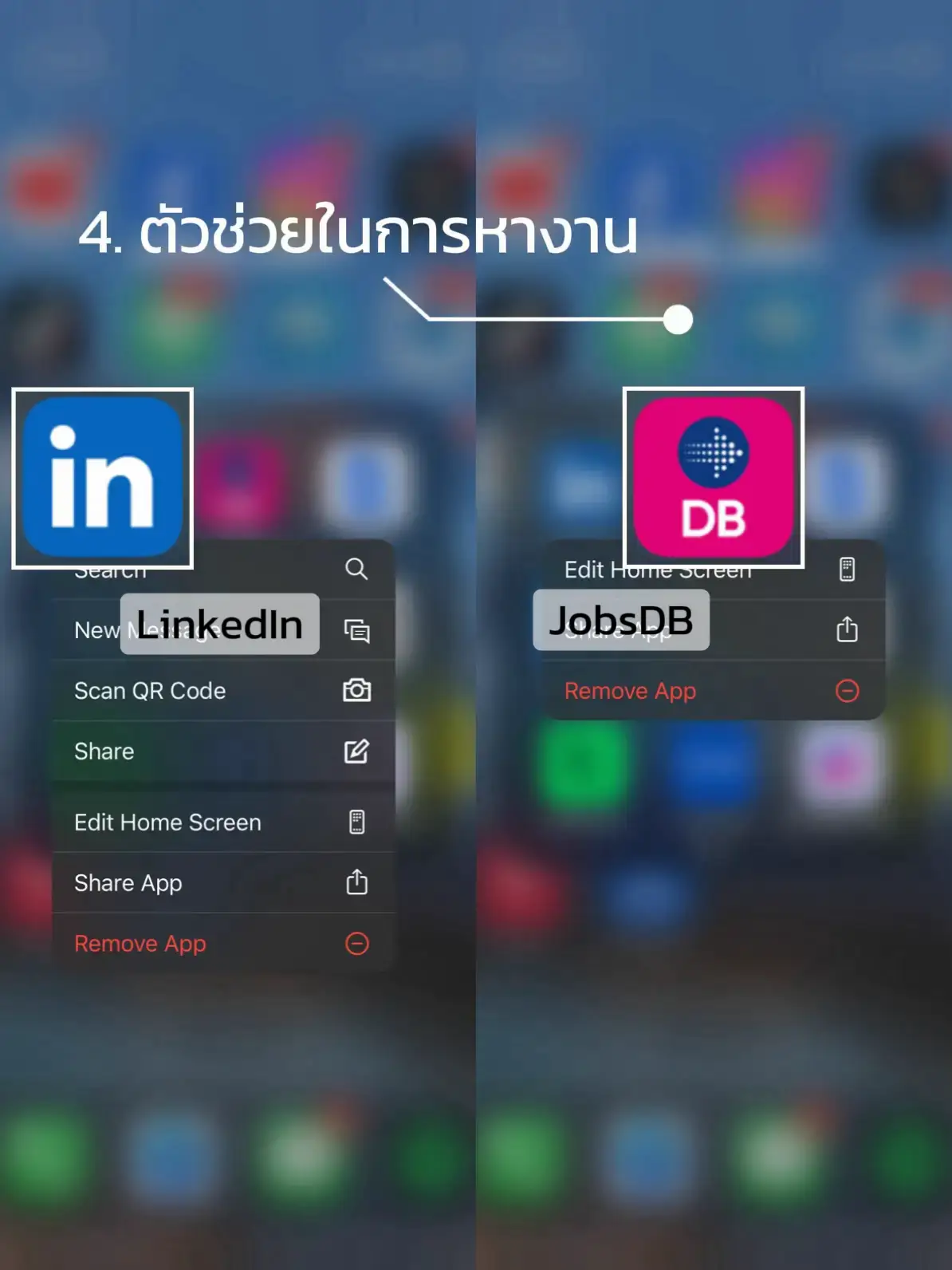 First Jobber สาย Data เงินเดือน 38k💵 เตรียมตัวยังไง? 💻 | แกลเลอรีที่ ...