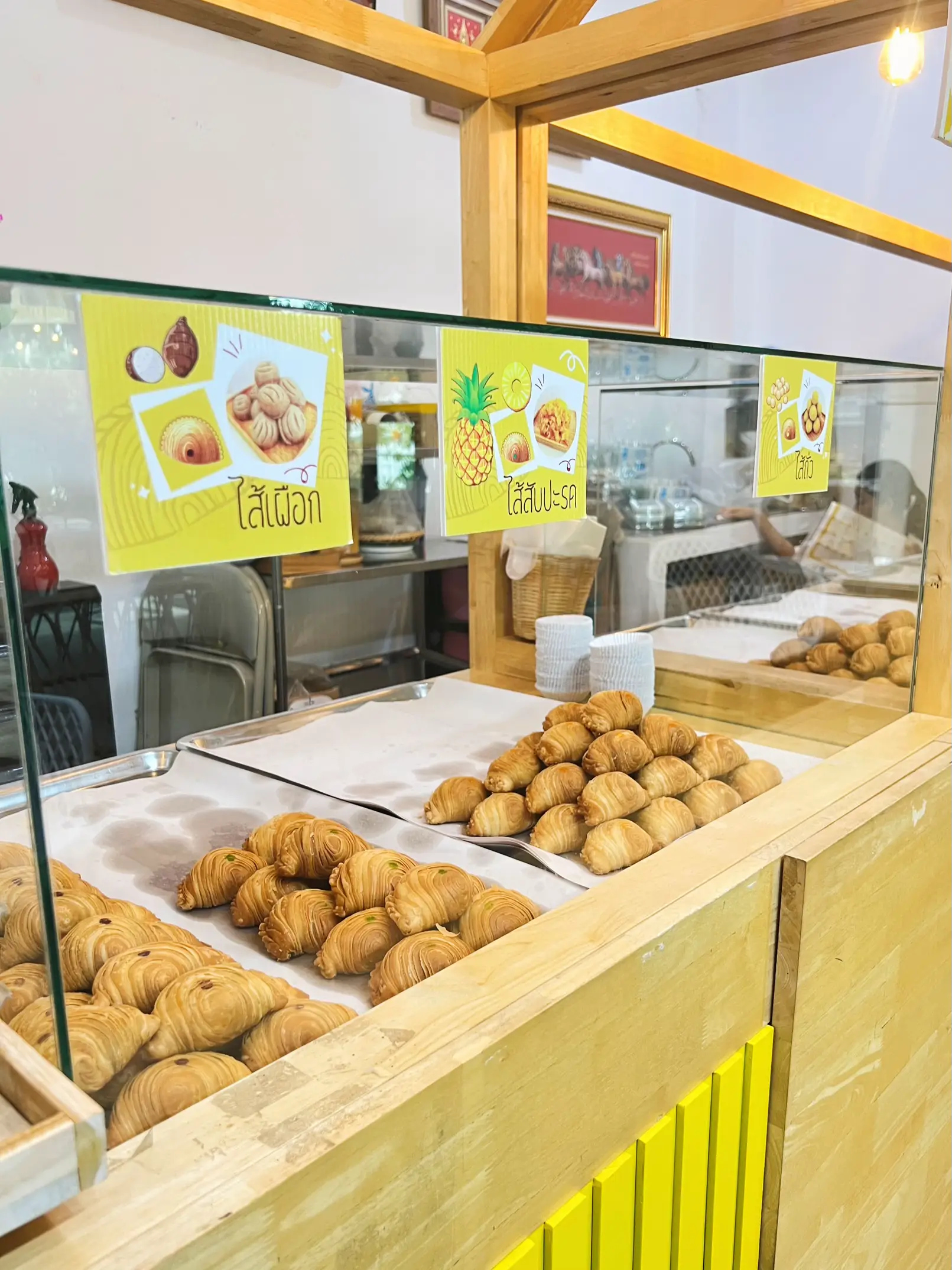 👍🏻กะหรี่พัฟอร่อยนะ | แกลเลอรีที่โพสต์โดย Pat.D | Lemon8