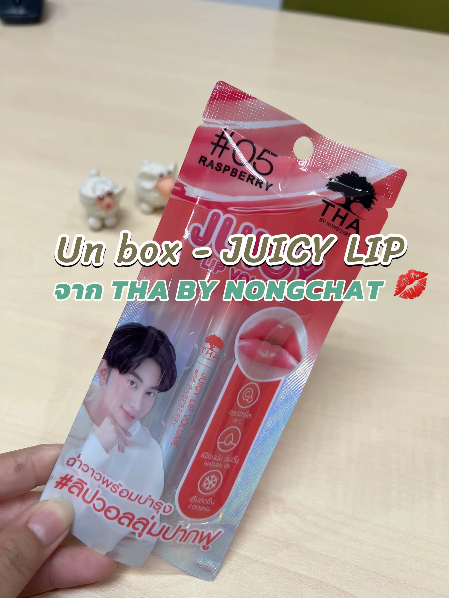 ลิป THA BY NONGCHAT 💋 | แกลเลอรีที่โพสต์โดย Tak.sutira | Lemon8