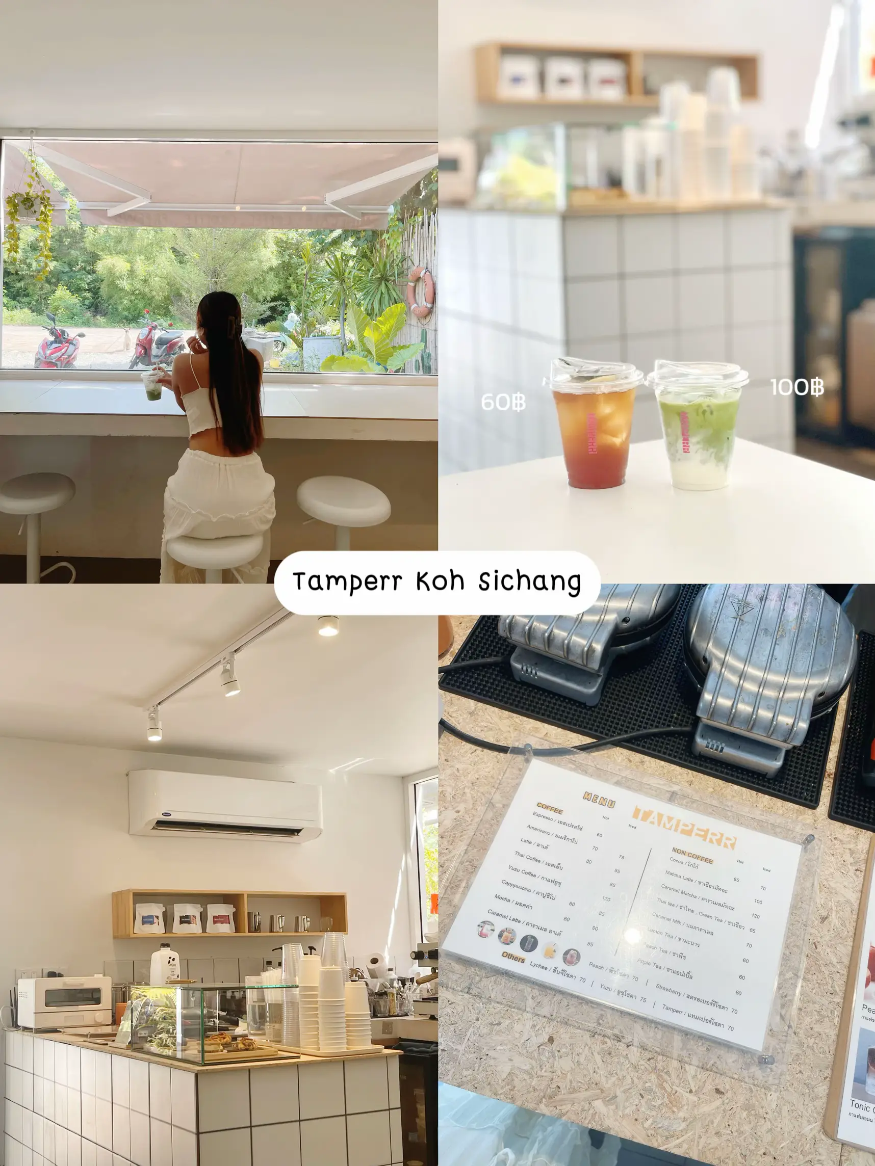 ไปติดเกาะกันนนน🚗🚗🚗 | แกลเลอรีที่โพสต์โดย Mxy Ktmnk | Lemon8