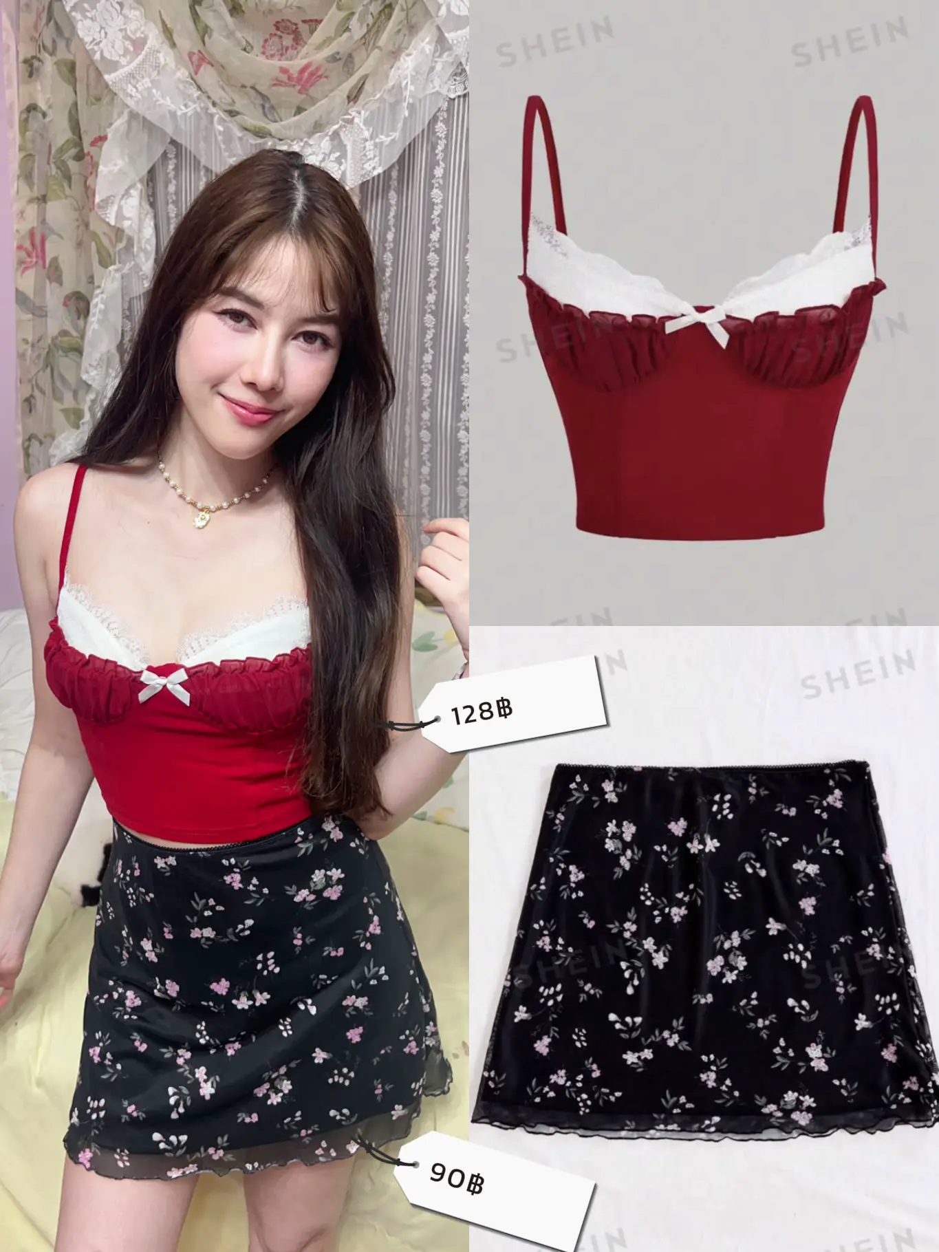 SHEIN งบ 1,2xx ได้8ตัว | แกลเลอรีที่โพสต์โดย Dearaly | Lemon8