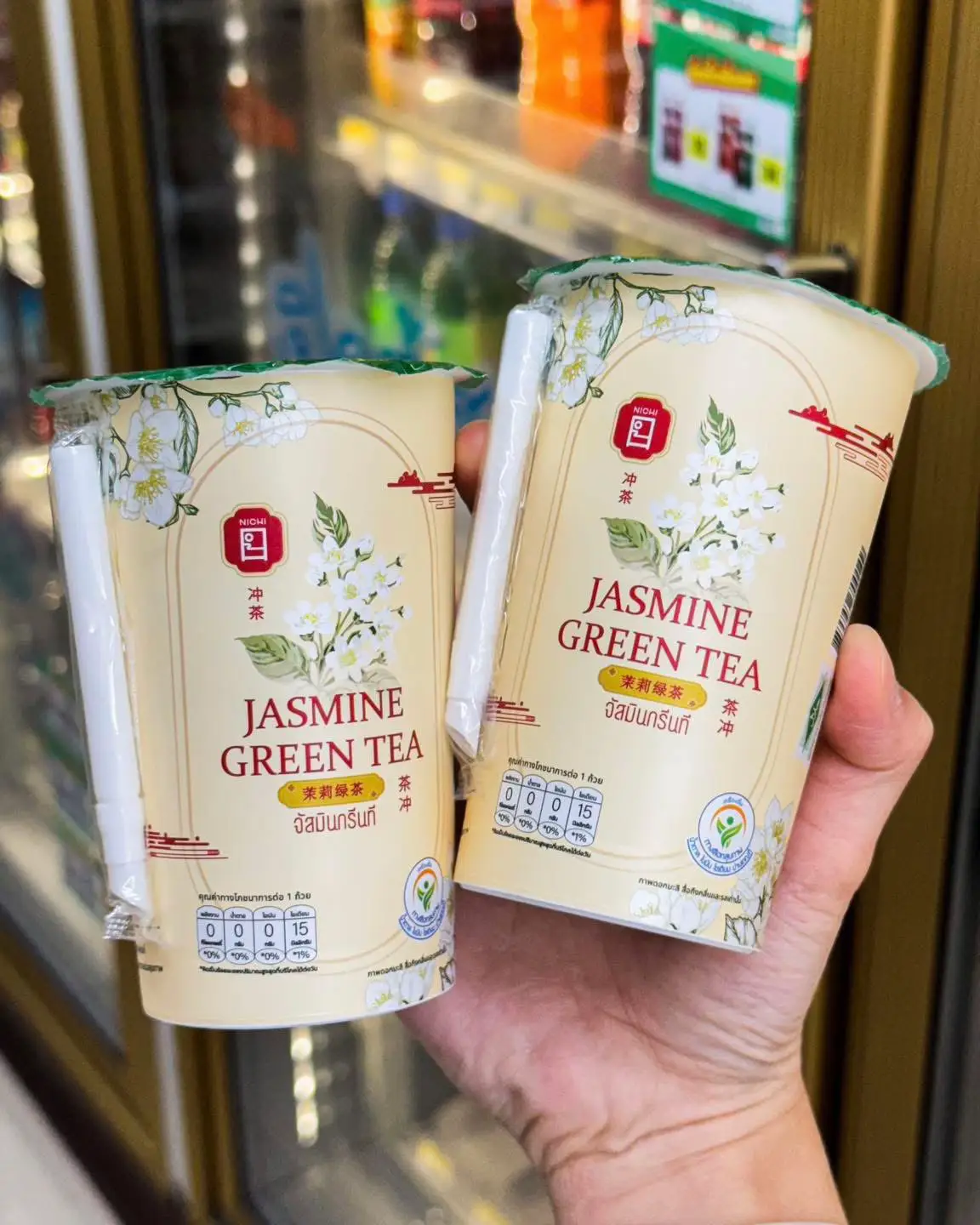 Nichi สร้างเรื่องออกชาตัวใหม่ จัสมินกรีนที 🌼🌱 | แกลเลอรีที่โพสต์โดย กินหนม | Lemon8