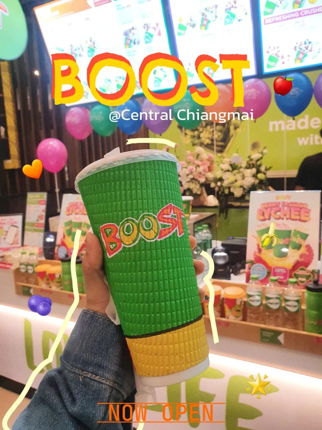 BOOST 🍉🍎 มาเปิดเซนเฟส เชียงใหม่แล้ว 🎉 | แกลเลอรีที่โพสต์โดย yunnitta | Lemon8
