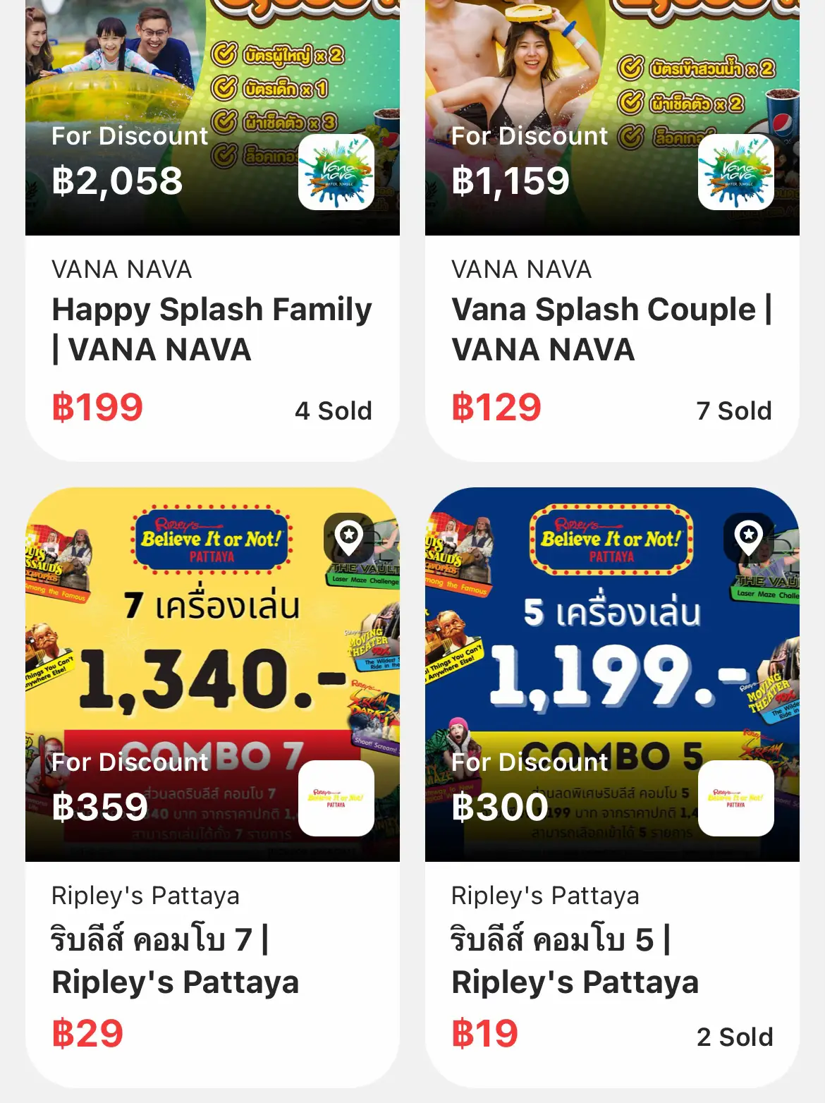 บอกต่อดีลส่วนลดร้านอาหารคุ้มๆ จากแอป Blockdit | แกลเลอรีที่โพสต์โดย Pond.Chuankin | Lemon8