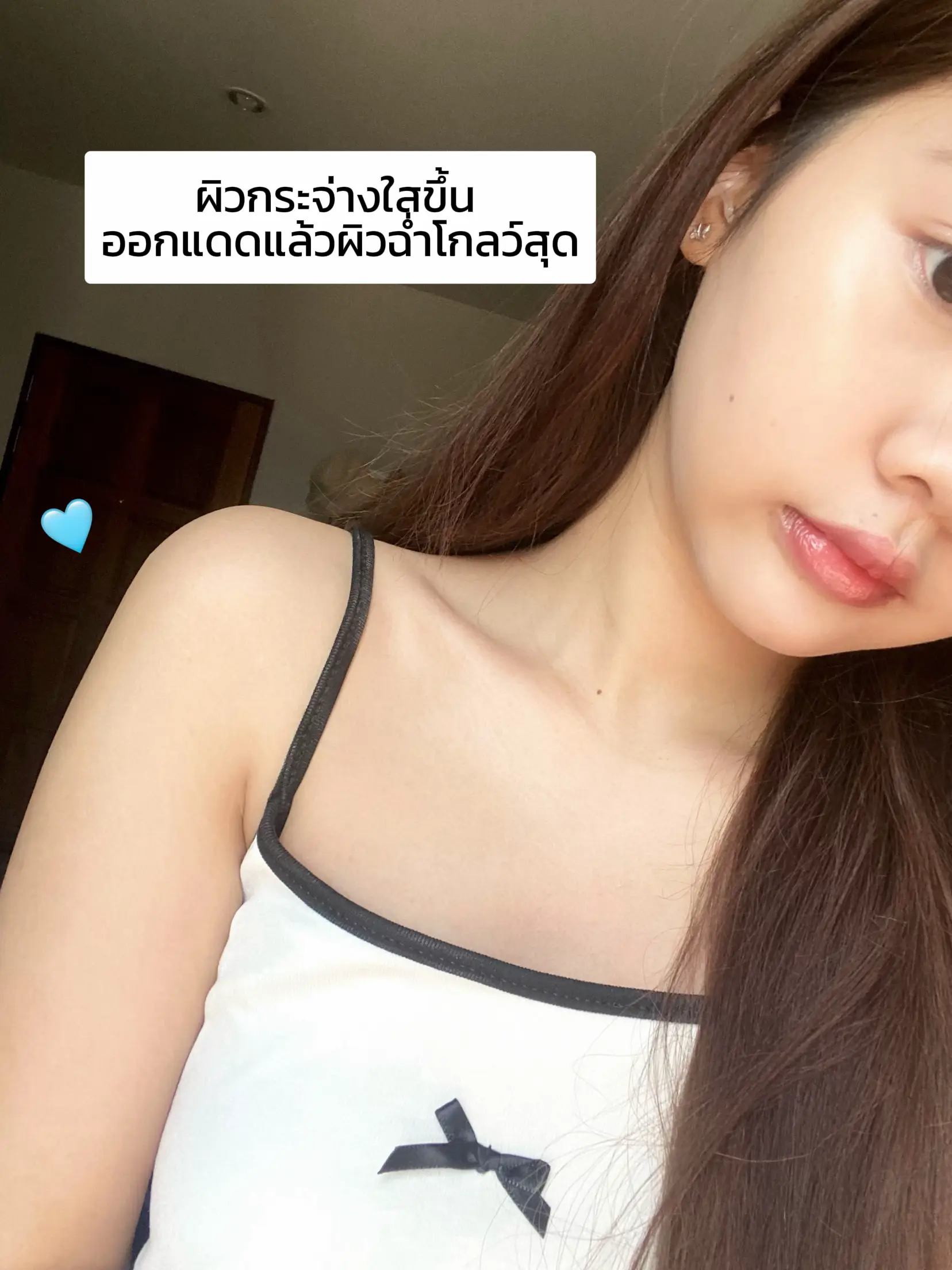 How to get " Glowing Skin " | เคล็ด (ไม่) ลับดูแลผิว 💗 | แกลเลอรีที่โพสต์โดย Bamsu ♡ | Lemon8