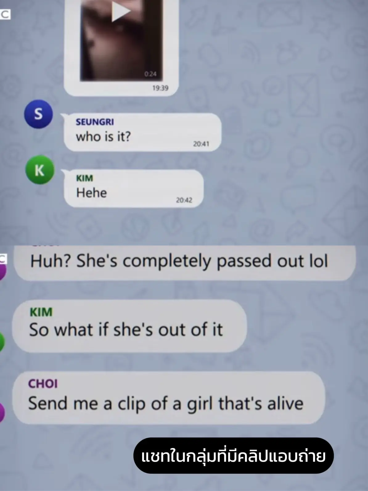 สรุป Burning Sun คดีที่ร้ายแรงที่สุดใน K-Pop | แกลเลอรีที่โพสต์โดย reflektor | Lemon8