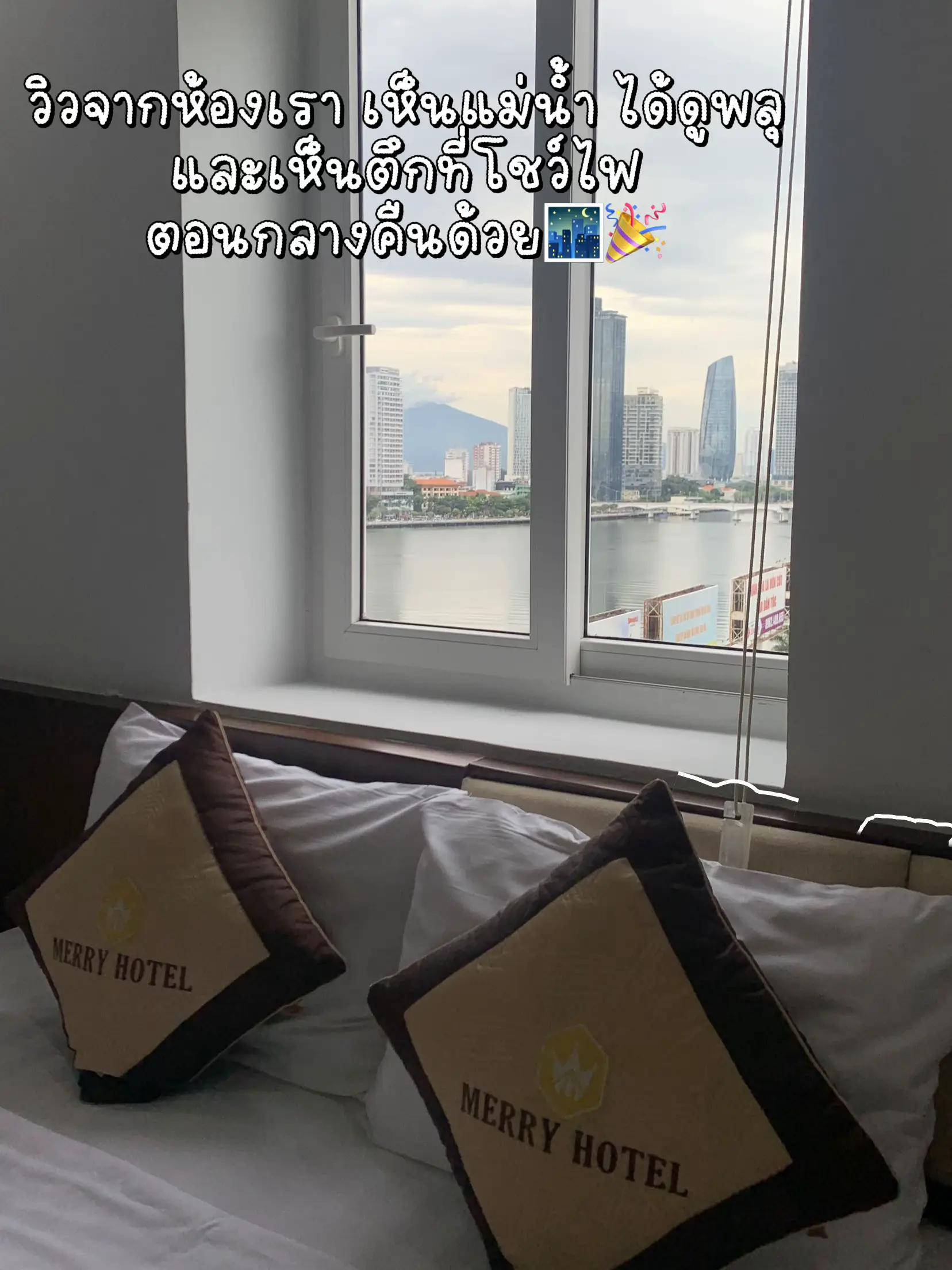 ที่พักเวียดนาม ราคาหลักร้อย ️🛌 | แกลเลอรีที่โพสต์โดย Built K. | Lemon8