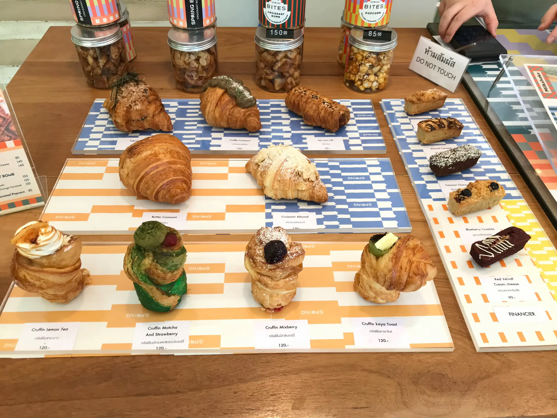 Spring Bakehouse | แกลเลอรีที่โพสต์โดย chotika | Lemon8