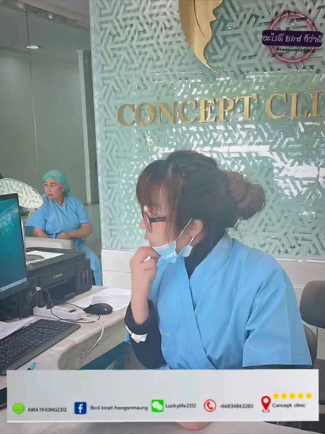 ม้วน จอย เวอร์ ที่นี่ ลค มาทำสวย ทำหล่อ แบบ เอ็นจอย | วิดีโอที่เผยแพร่โดย ศัลยกรรมดาราดัง | Lemon8