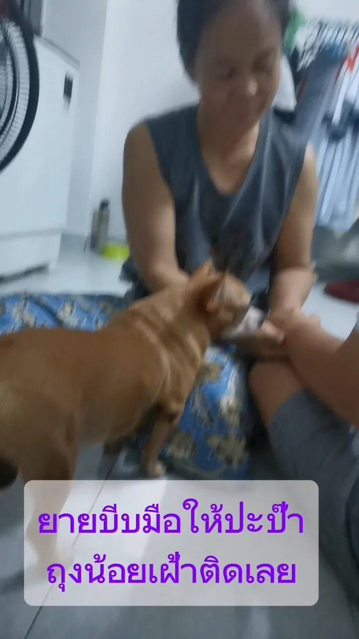 สายตาห่วงหาอาวรมาก | วิดีโอที่เผยแพร่โดย Muaynoi kawaii | Lemon8