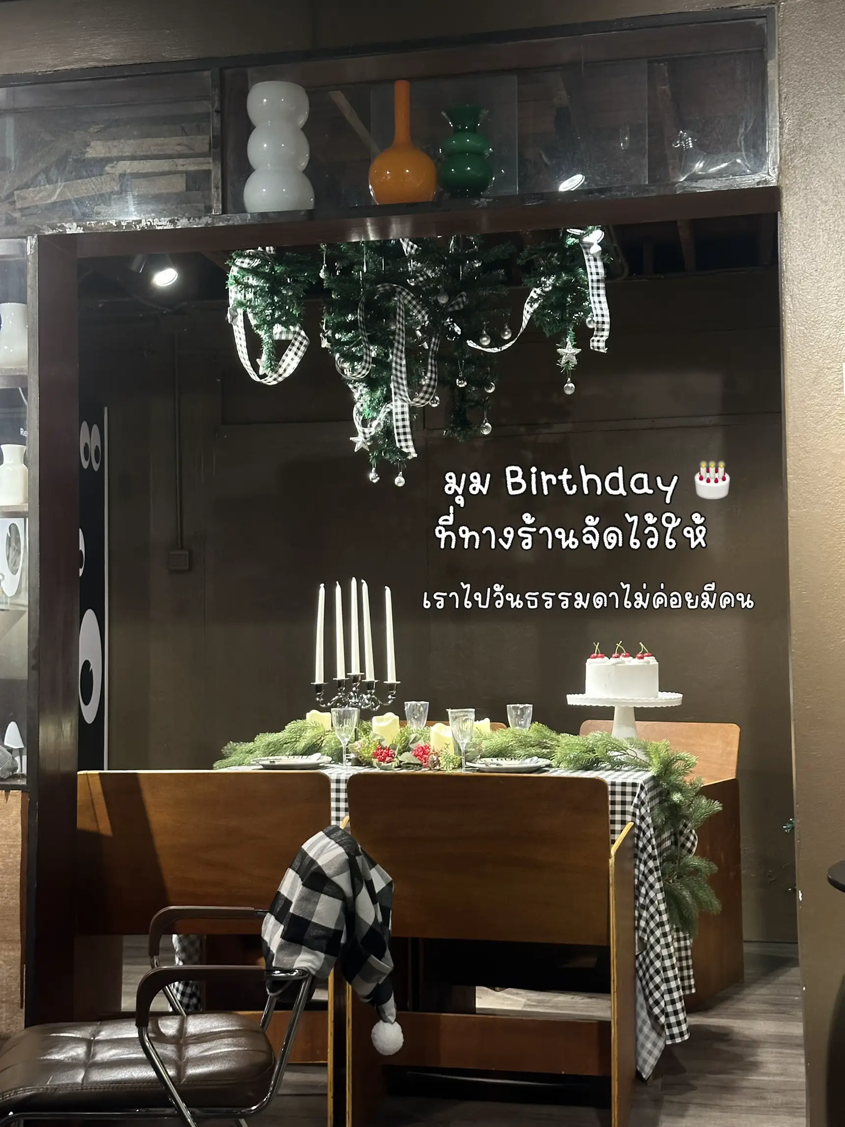 แชร์พิกัดคาเฟ่ถ่ายรูปวันเกิด งบ500 | แกลเลอรีที่โพสต์โดย Kunview | Lemon8