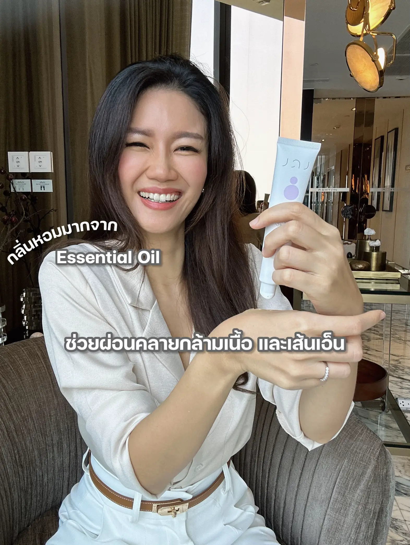 ใครชอบนั่งหน้าคอมนานๆ | แกลเลอรีที่โพสต์โดย Pang Saifon | Lemon8