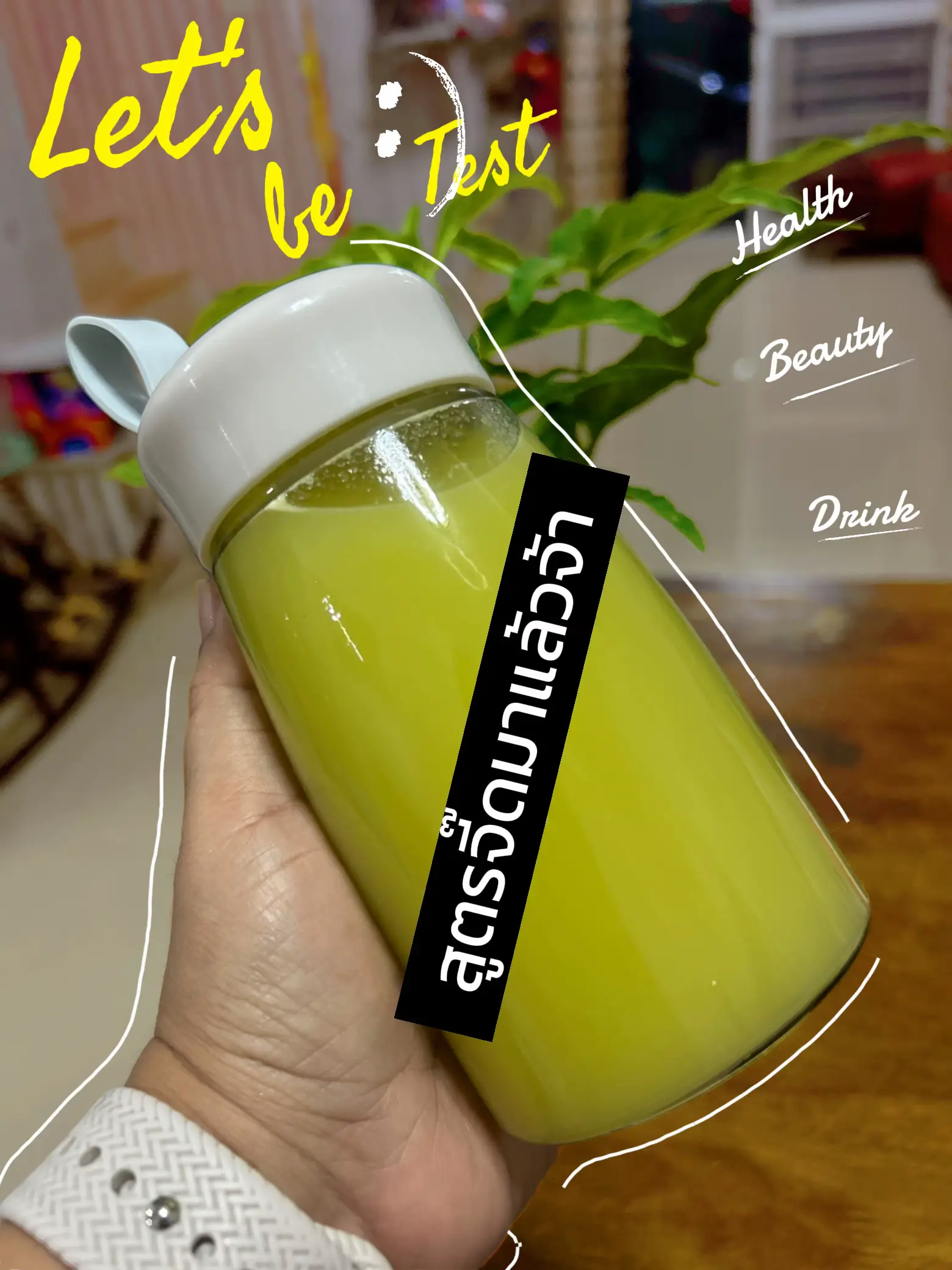 Let's | แกลเลอรีที่โพสต์โดย Kru.NK | Lemon8