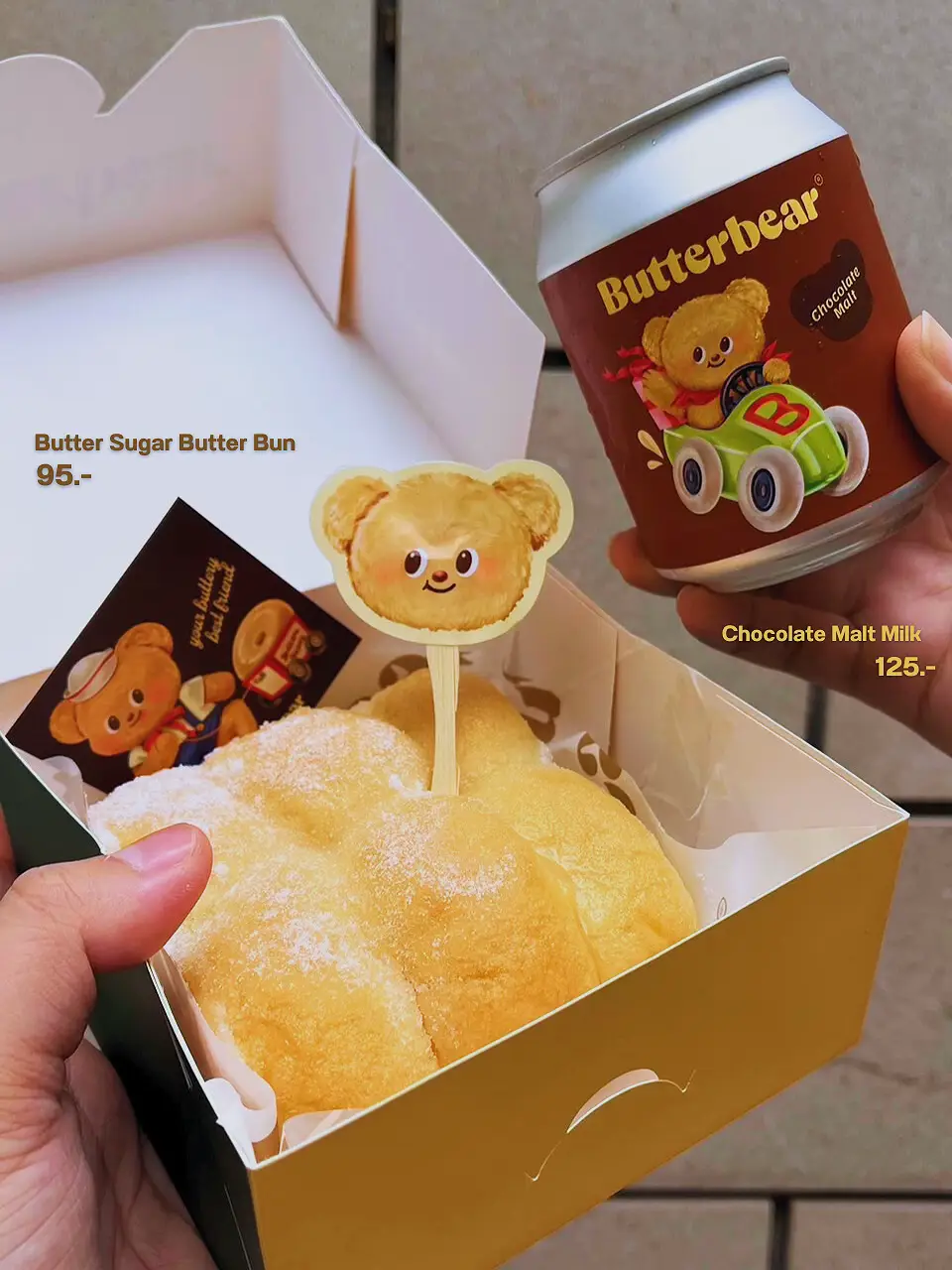 🐻Butterbear ร้านขนมน้องใหม่สุดคิ้วท์🐻 | แกลเลอรีที่โพสต์โดย ...