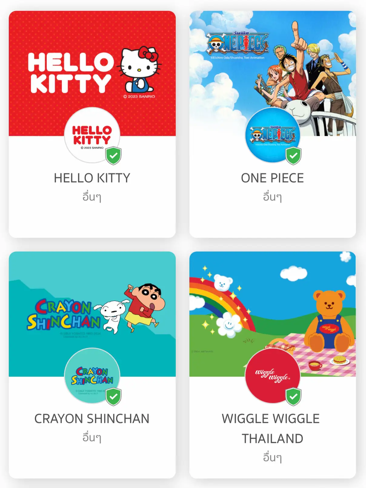 ชอบก็จัด ประหยัดทำไม😝💖 | แกลเลอรีที่โพสต์โดย mew.py | Lemon8